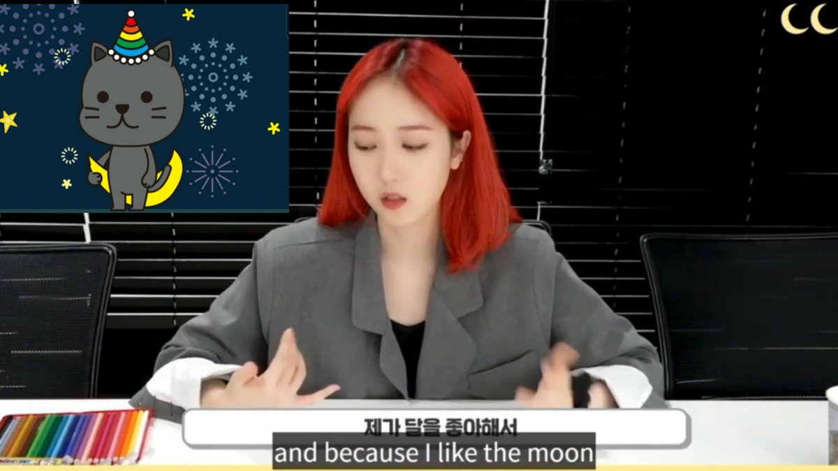 sinb source. on Twitter: "she is a moon lover 🌙 https://t.co/yCd94B41fX" / Twitter