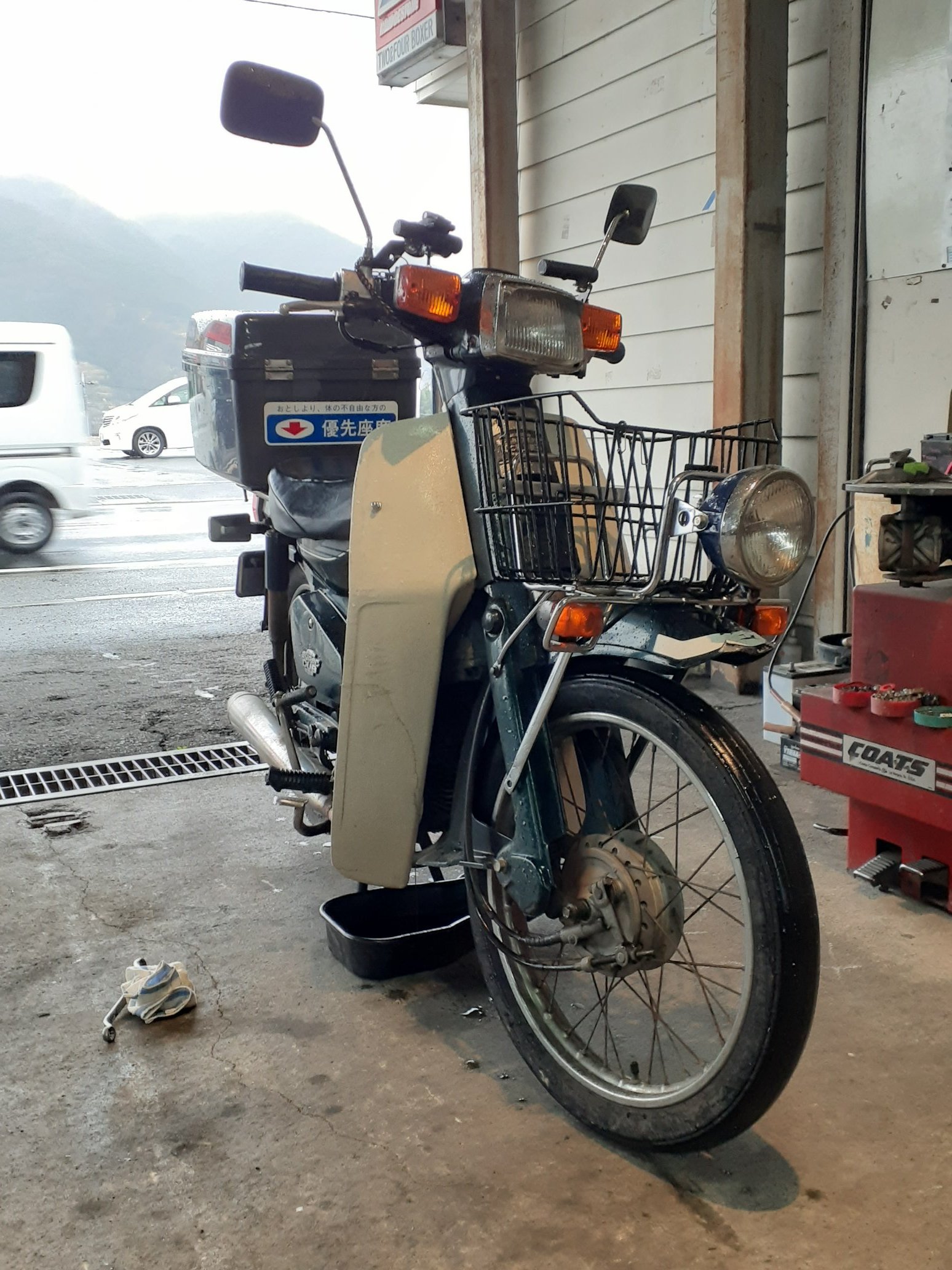 特急 `・ω・ ゞ4両2扉 こみトレ40 4号館g11b On Twitter 30778 2km ・オイル交換 ¥1 200 りん