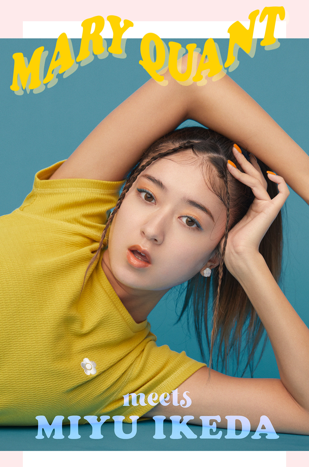 sweet on Twitter: "みちょぱ、春色を纏う！ NEW SUNSHINE MAKE-UP【MARY QUANT 】 | https://t.co/xKlWfjwmiV ...