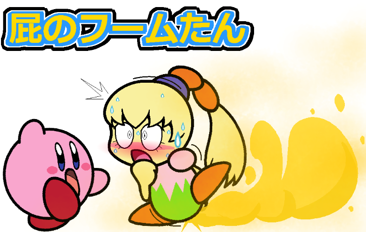 Tiff Hugs Kirby Comic