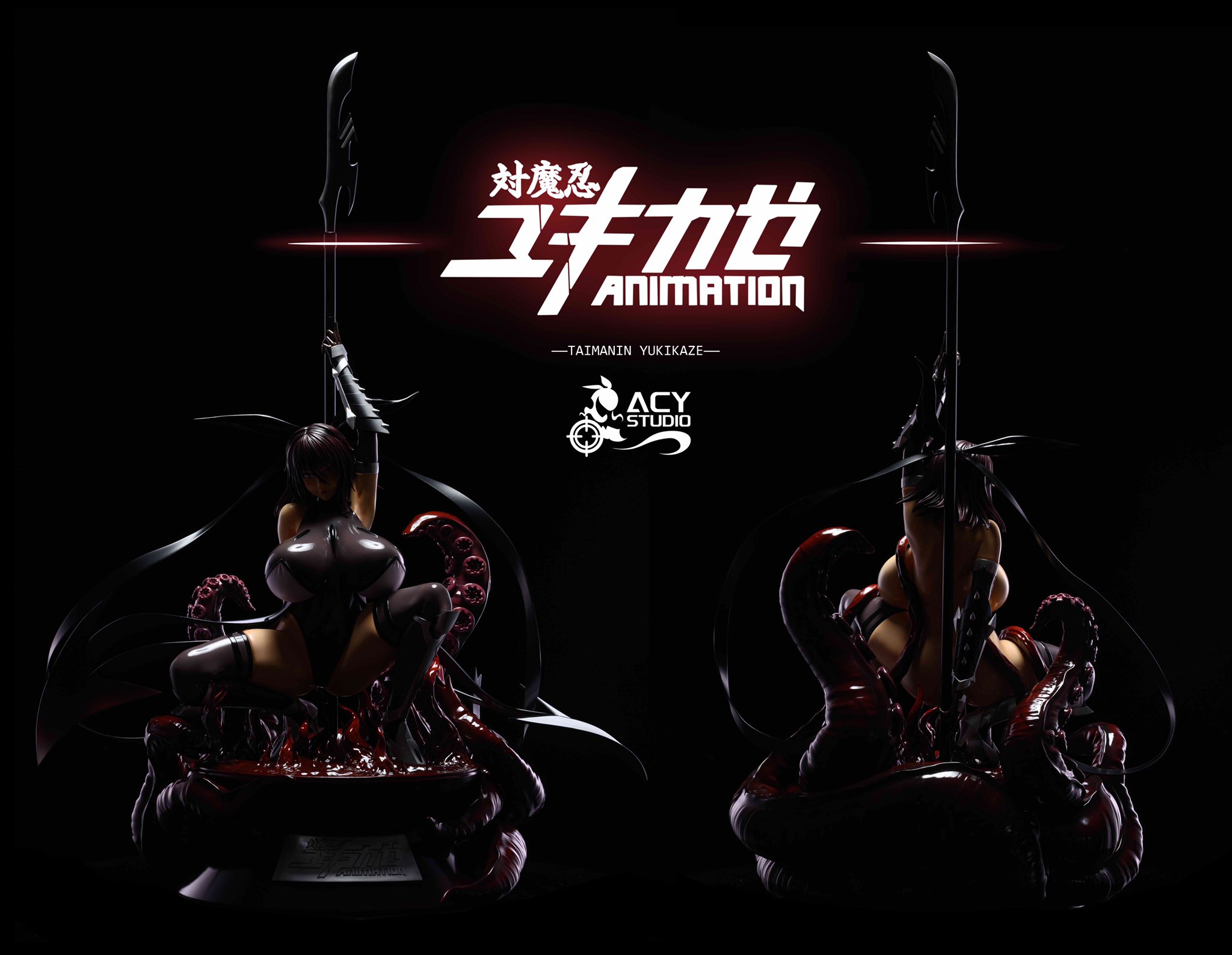 Acy Studio on Twitter: "Coming soon #对魔忍 #水城不知火 #oppai https://t.co/QPkaMPUZ04" / Twitter