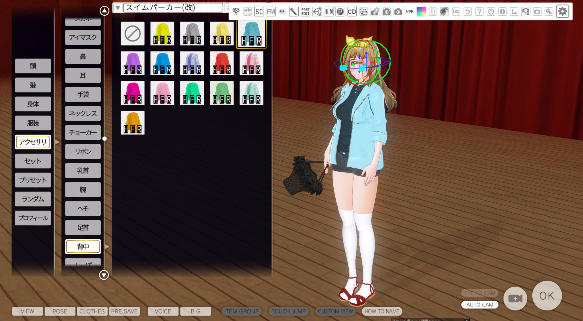 趣味のお部屋 on Twitter: "#COM3D2 #カスタムオーダーメイド3D2 #mod #eupho #RTお願いします🙇‍♂️ スイムパーカー #春の新色 作ってる最中 突如顔に ...