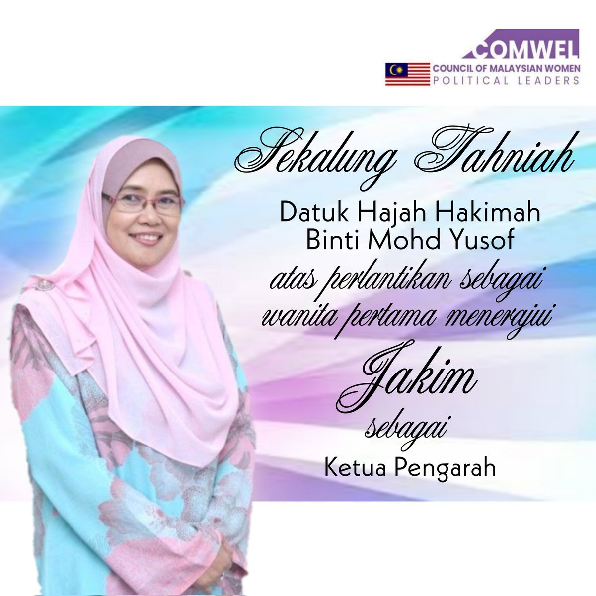 ucapan tahniah dapat baby - Eric James