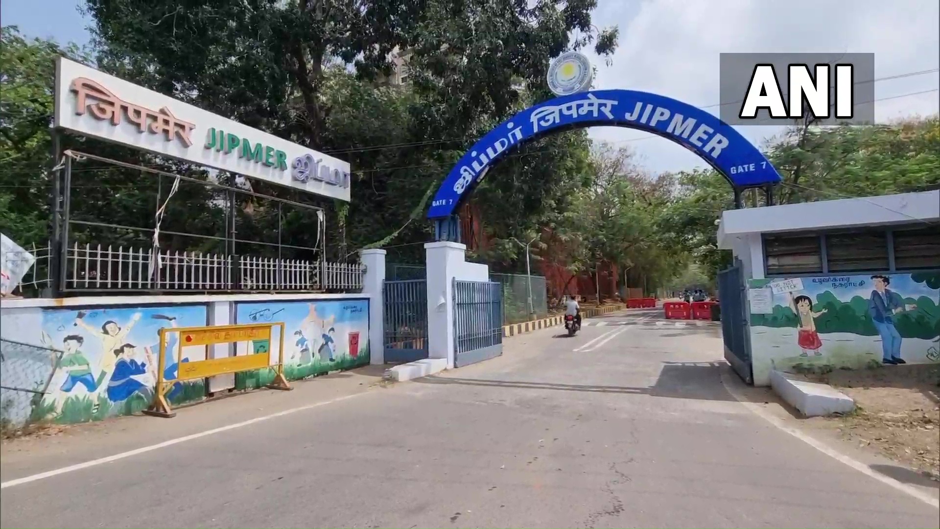 Jipmer Campus
