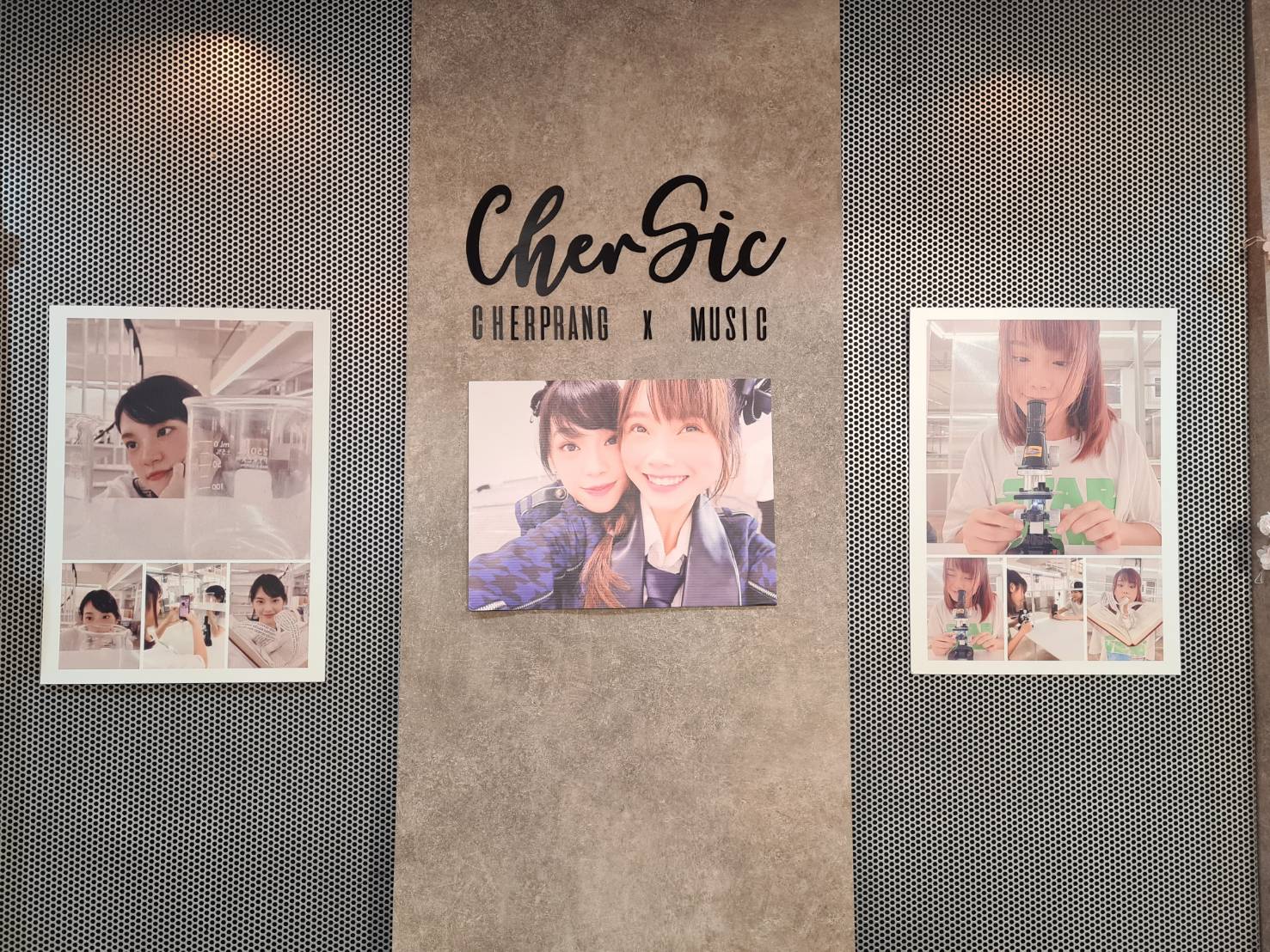 นายสับสน on Twitter: "RT @EFM_STATION: นิทรรศการจาก “ชาวหมู่บ้านเฌอสิค” 😊 #CherSicxFANDOMLIVE ...