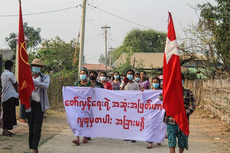 Khit Thit Media On Twitter မုံရွာတွင် အကြမ်းဖက် ဖက်ဆစ်စစ်အာဏာရှင်ဆန့