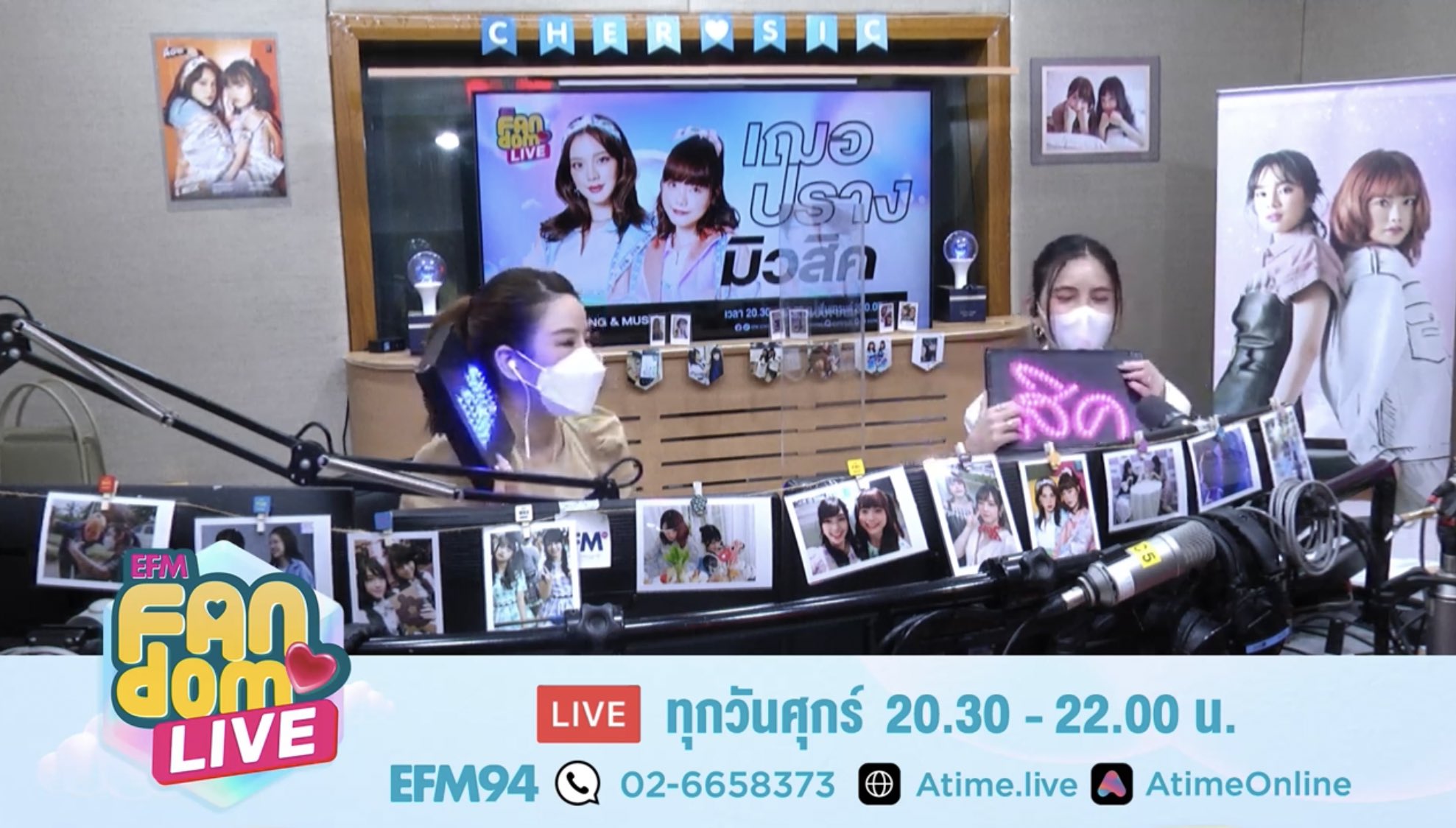 CHERSIC BNK48 PH 💙 on Twitter: "The set is so beautiful ️ #CherSicxFANDOMLIVE https://t.co ...