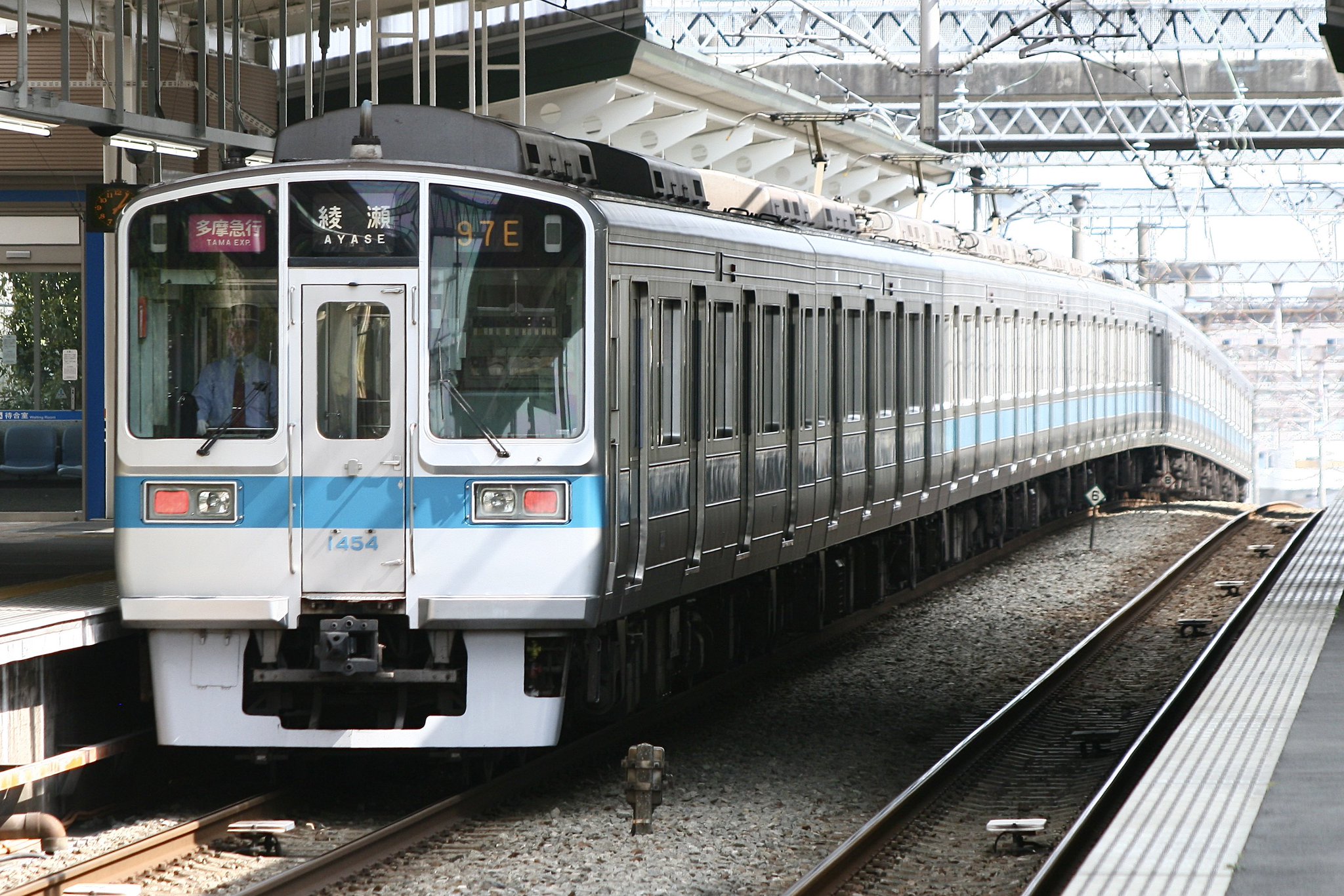 ワタシダ【Odapediaの中の人】 on Twitter: "黒川って、駅の端からかなり勾配なのが分かりますね。 https://t.co ...