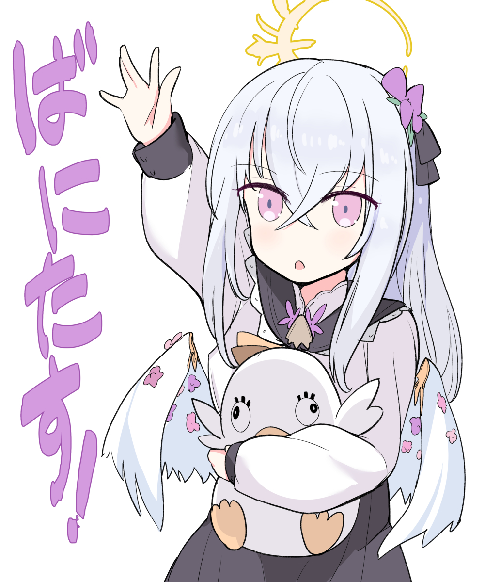 ロクエさん on Twitter: "RT @6A_sang: あいさつするアズサ #ブルアカ"