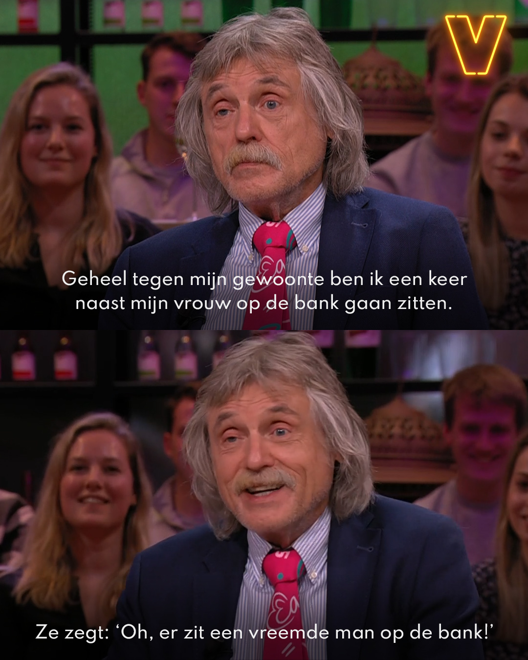 Ooh Er Memes #Meme #MemeCut #issajokesochill #issajoke