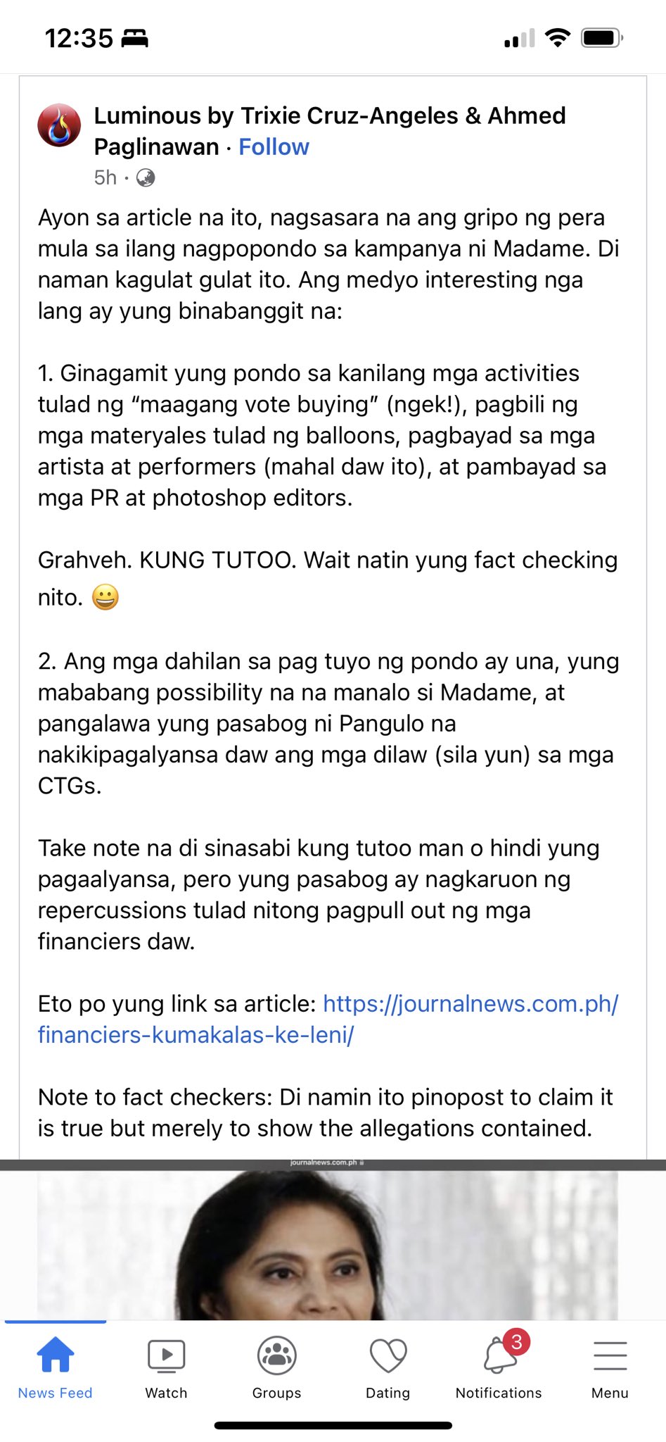 Jay Aguinaldo on Twitter: "may bago sila ohh https://t.co/YfDfDVV5dy" / Twitter