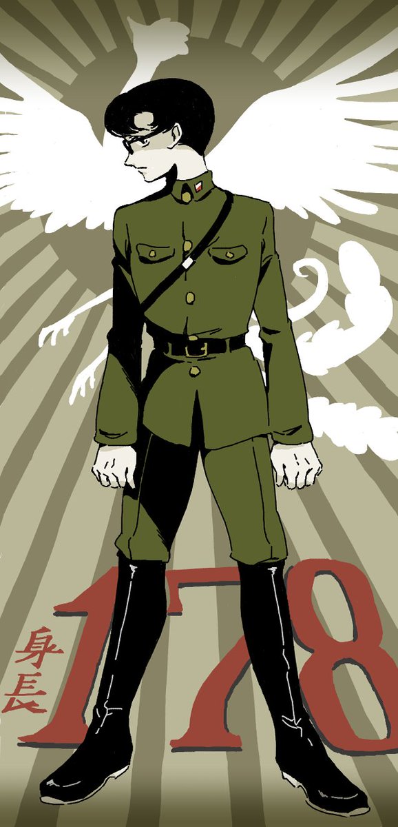 「繪茶聊聊畫畫感謝憂染さん@kisou_sinsou&よっこさん@445A」|migonadoのイラスト