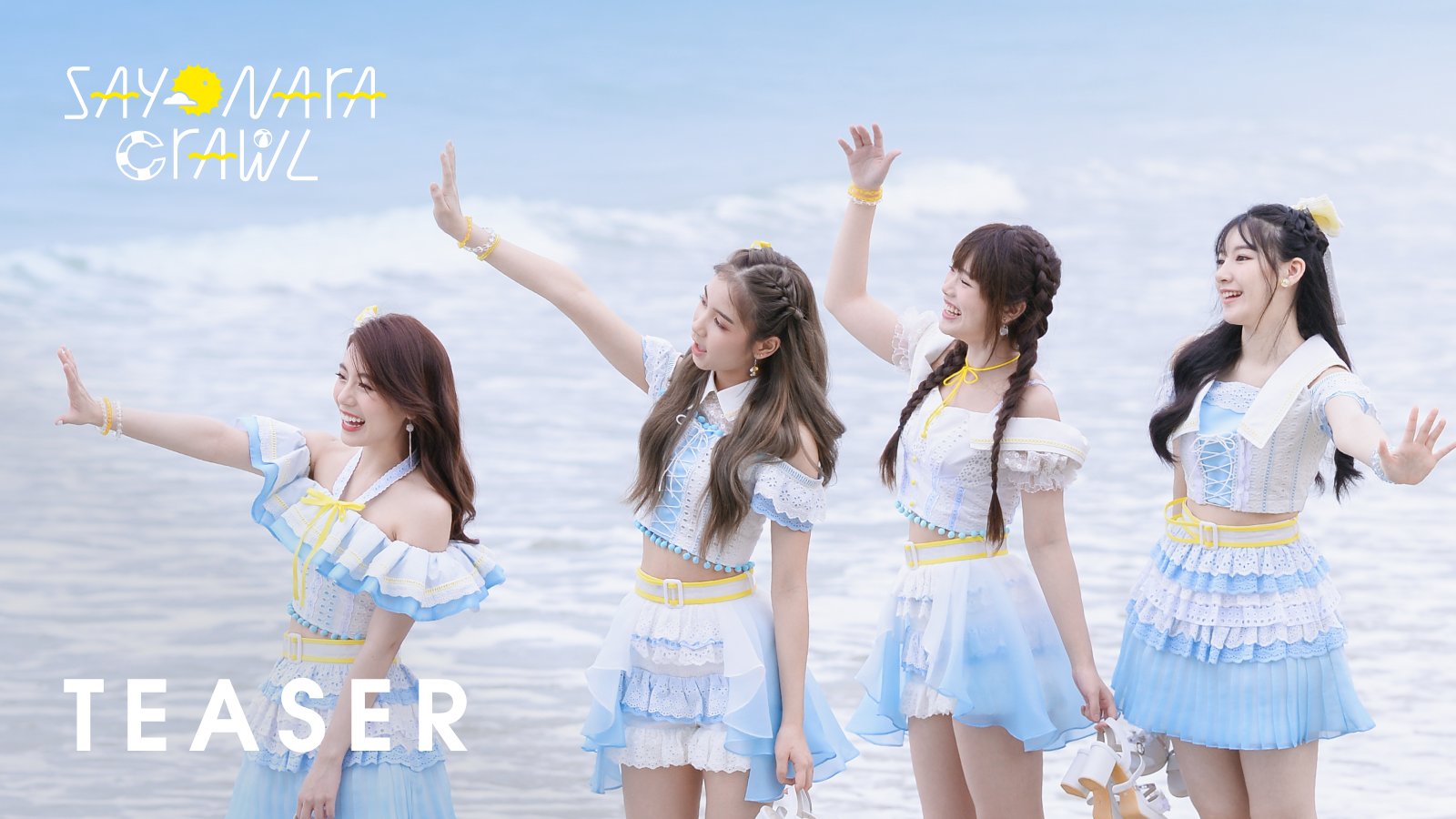 BNK48 #SayonaraCrawlTH_1stPerf ☀️🌊 3/20 5:00PM! on Twitter: "☀️ MV Teaser #2 🌊 BNK48 11th SINGLE ...