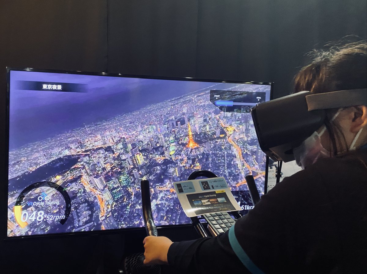 XCUBE@浜松のVRテーマパーク on Twitter: "おはようございます！3連休最終日！静岡県では、いよいよ明日まん延防止が解除されます🥺 サイクリングVRでは空中散歩にご案内🚲 ...