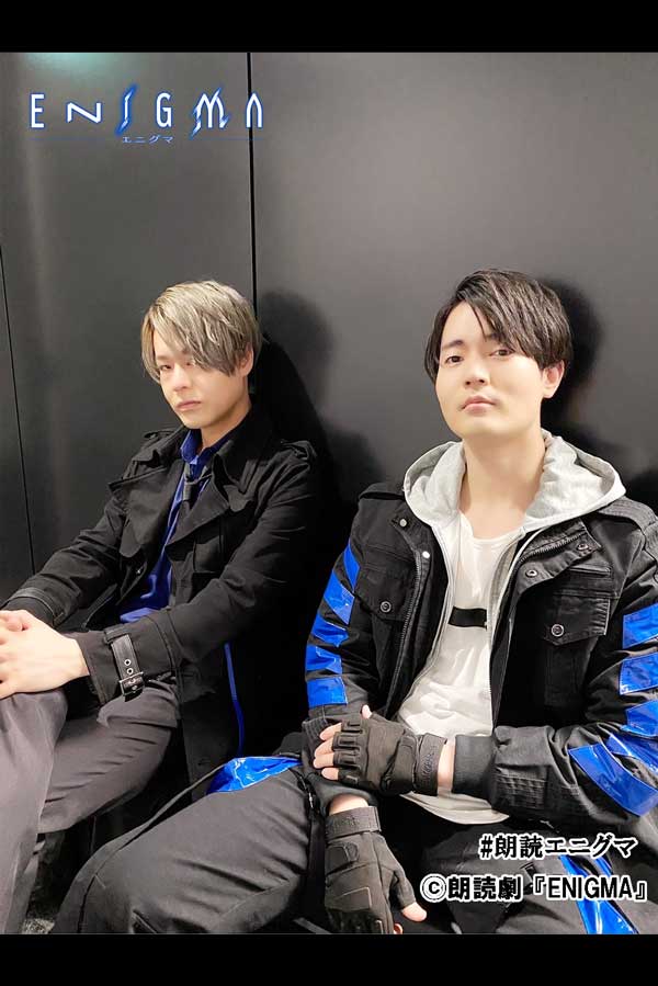 神尾晋一郎チャンネル かみ×こま かみ×とき On Twitter 🔷朗読劇『enigma~invisible Rain~』 いよいよ本日より!当日券&リピート券は3f会場の受付口横にて
