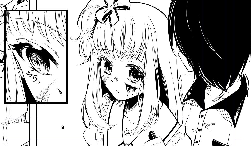 「Thank you for joining stream!! We should be able to finish t」Linnea ...