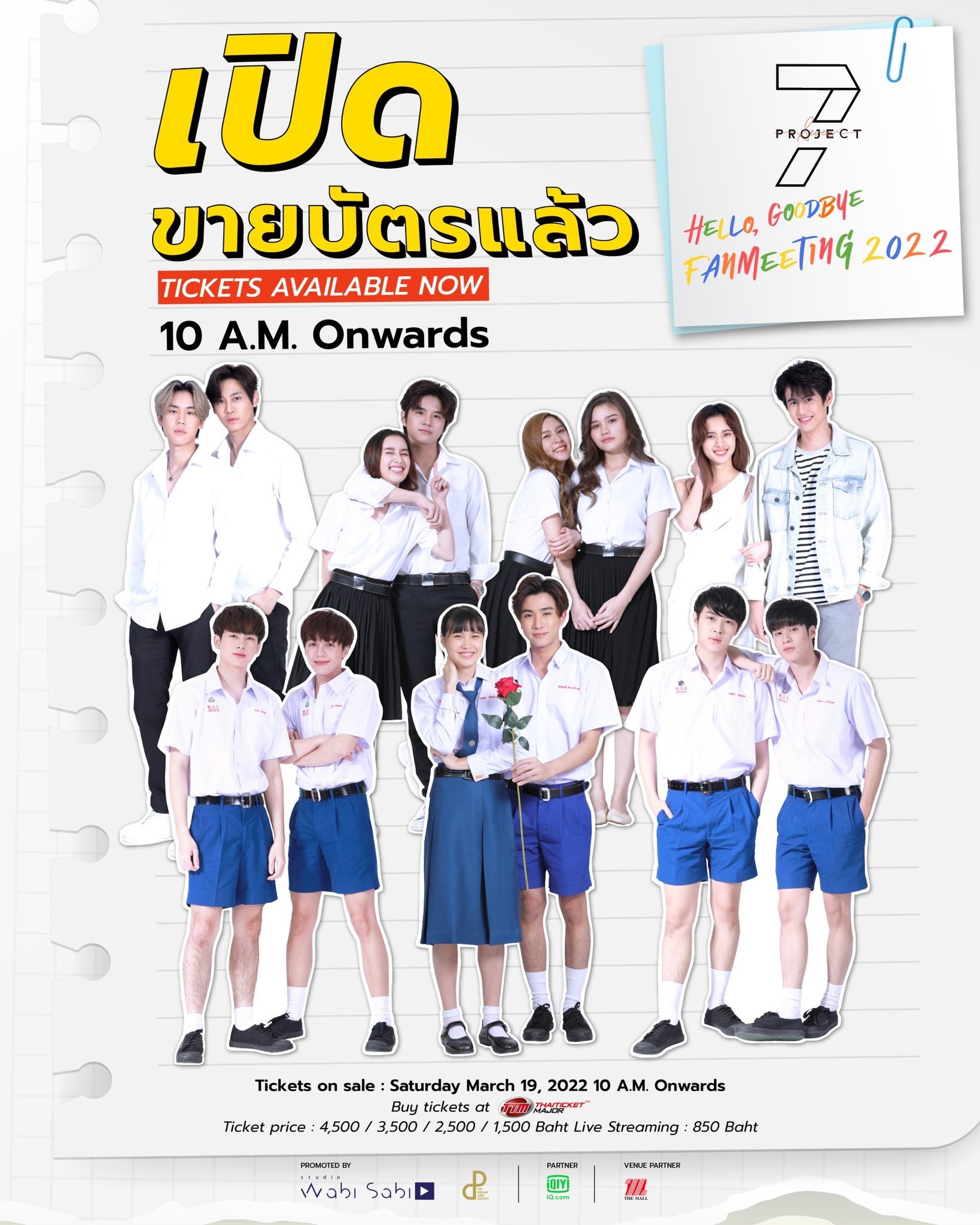 Nann San Mee (@NannSanMee2) / Twitter