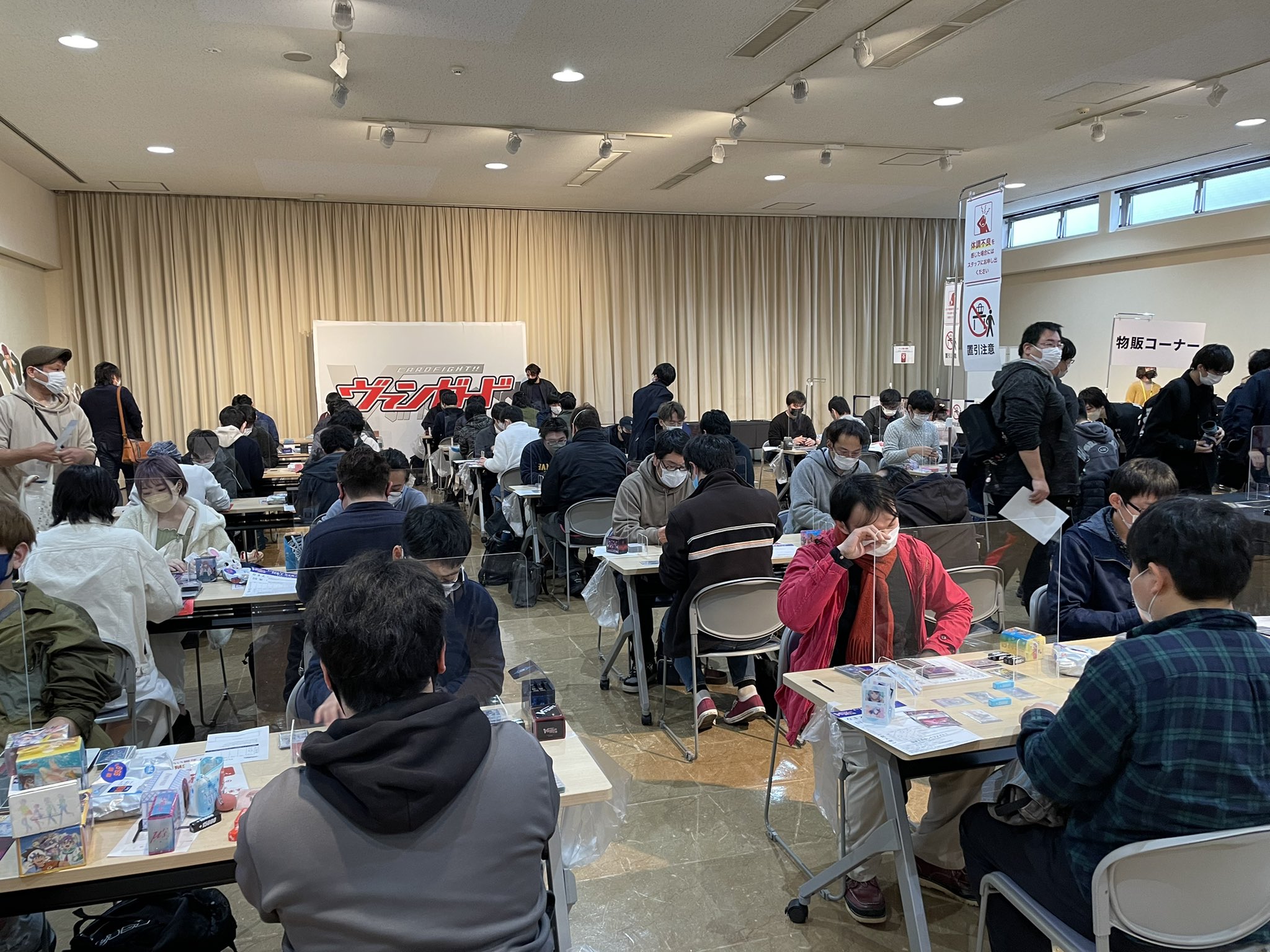 カードファイト!! ヴァンガード公式 on Twitter: "【🏆10周年記念 #ヴァンガードWGP 新潟会場🏆】 WGP新潟会場が閉幕いたしました！！ 本日も大盛況のイベントとなりました ...