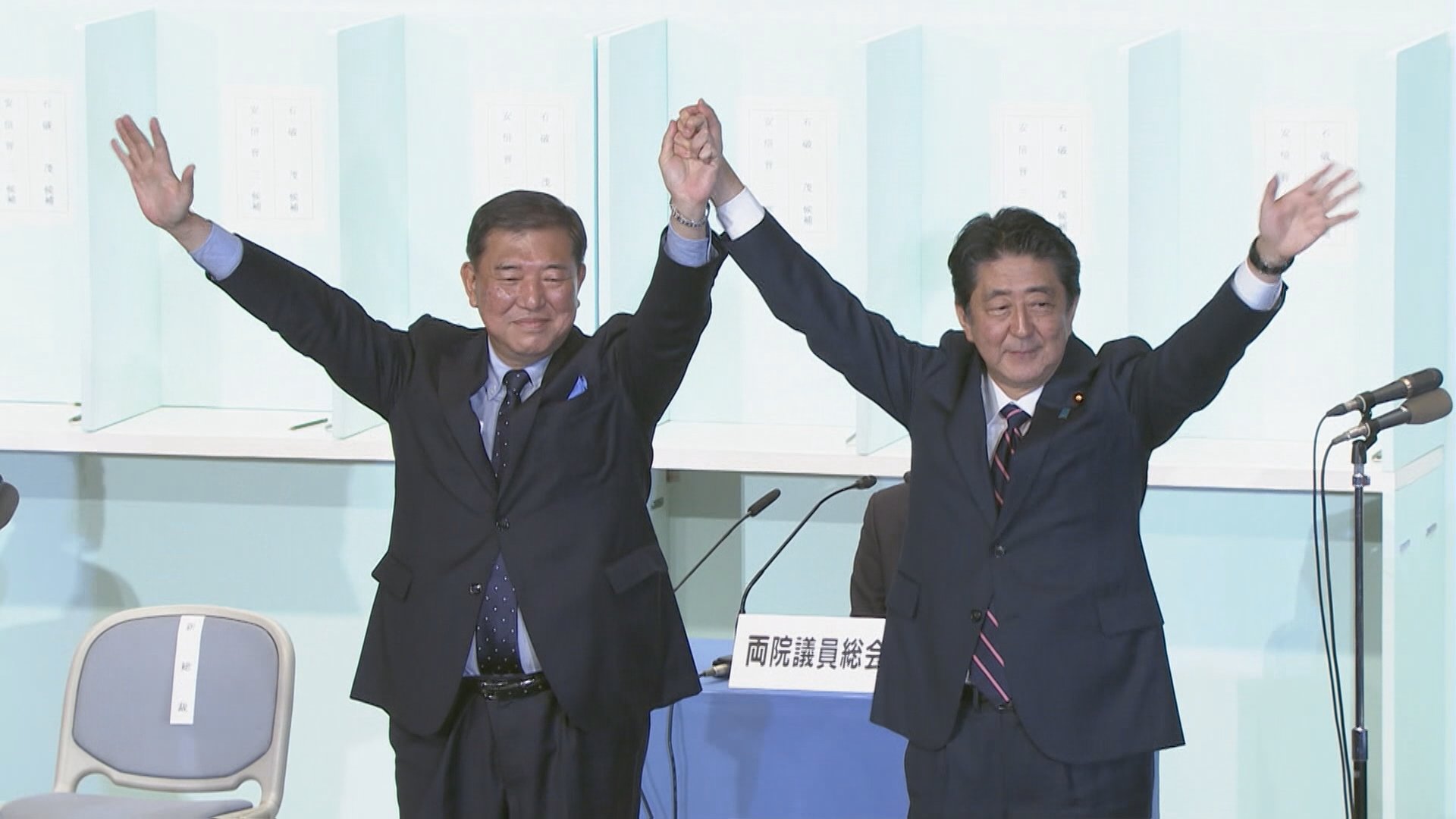 TBS_DOCS on Twitter: "【作品紹介】#TBSドキュメンタリー映画祭 2022 『#石破茂・嫌われた正論 10人の証言』 「#正論 の功罪を考えるきっかけにもなると思うので ...