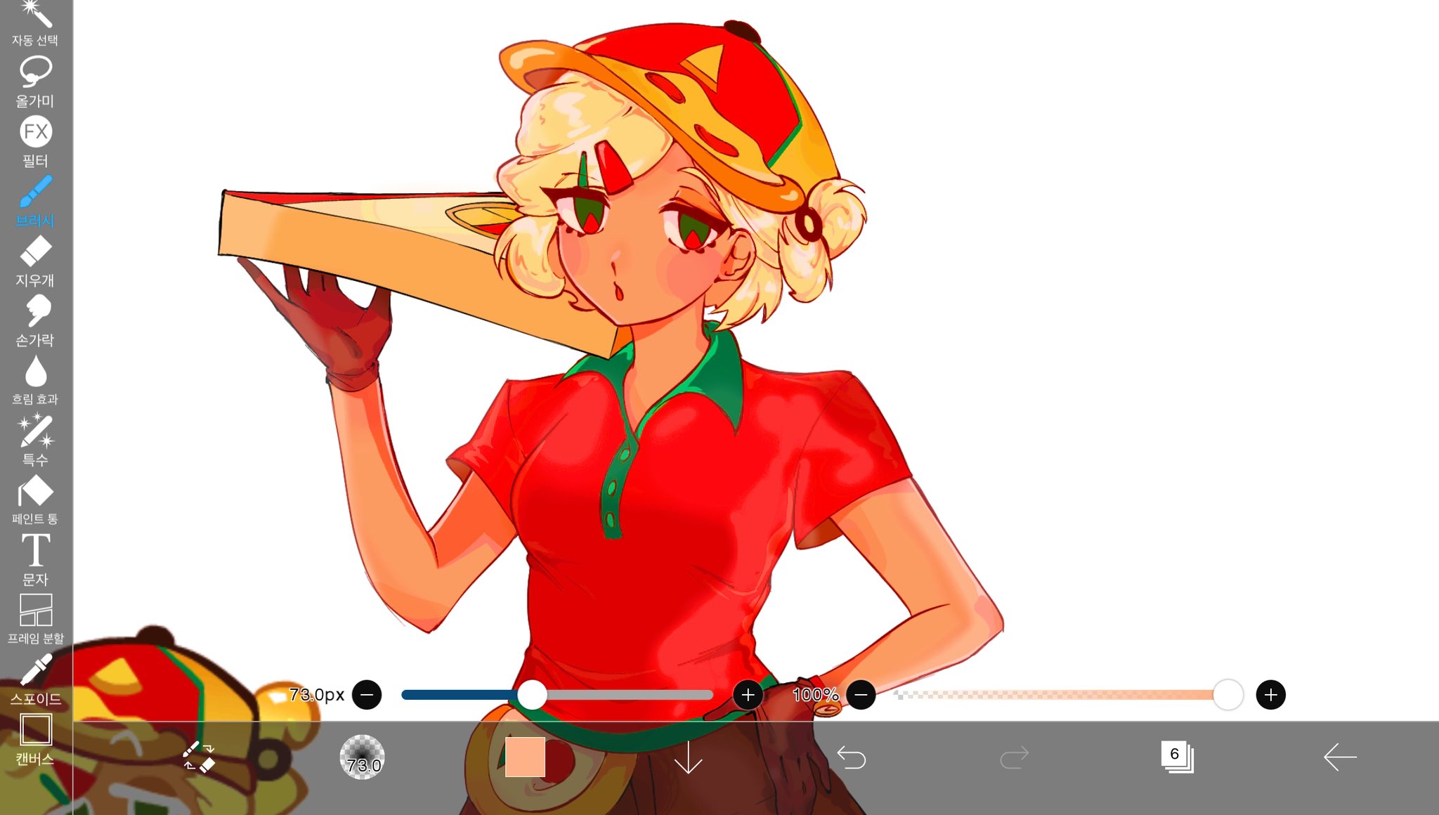 무름표 (@Mooroom_pyeoooo) / Twitter