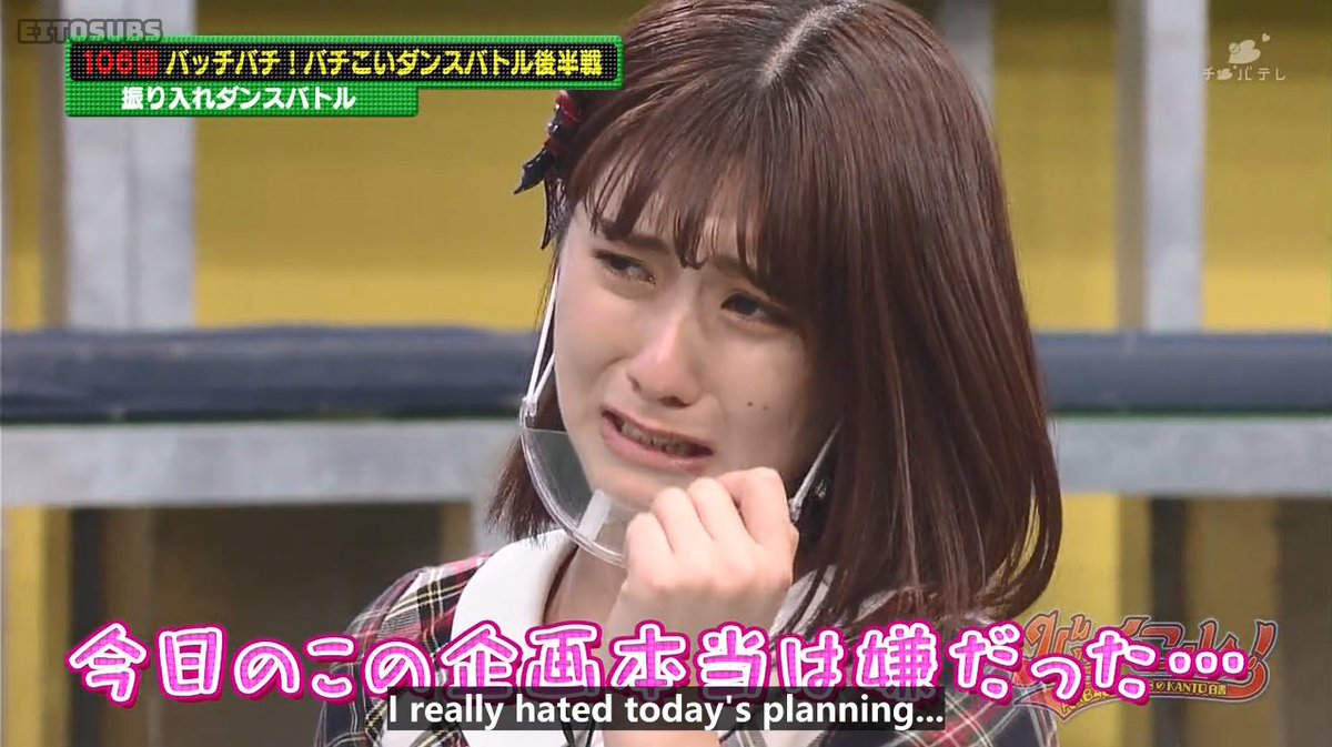 220319 - [ENG] 220306 AKB48 Team 8 no Kanto Hakusho Episode 106 : r/iZone