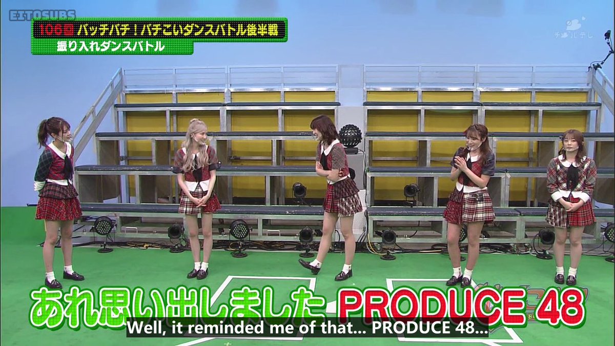 220319 - [ENG] 220306 AKB48 Team 8 no Kanto Hakusho Episode 106 : r/iZone