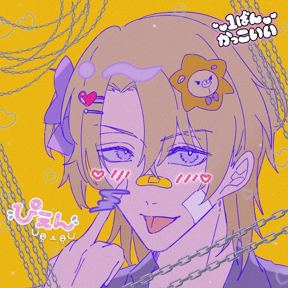 死んだ (@Mukami_Someko) さんのイラスト・マンガ作品まとめ (29 件) - Twoucan