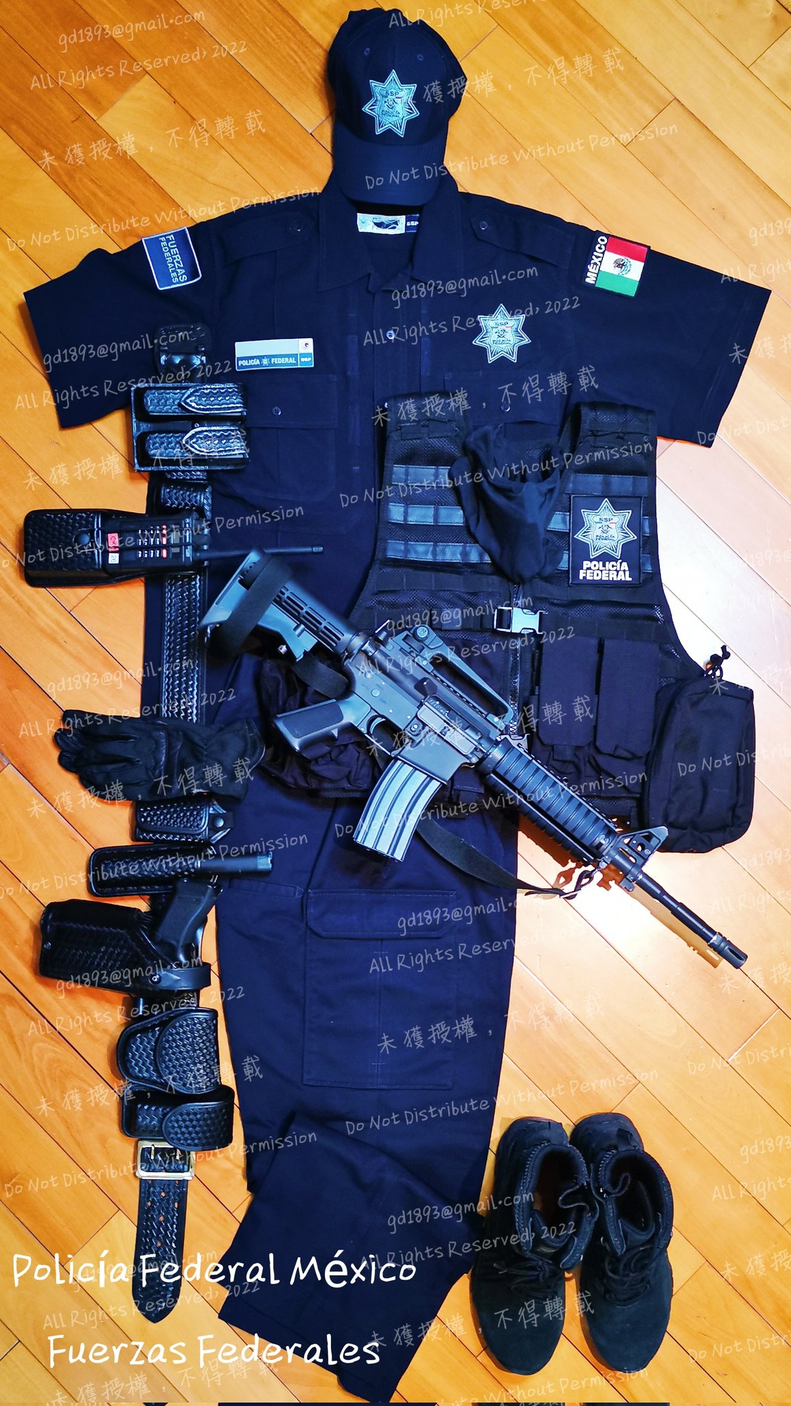 Mexican Federal Police Uniform