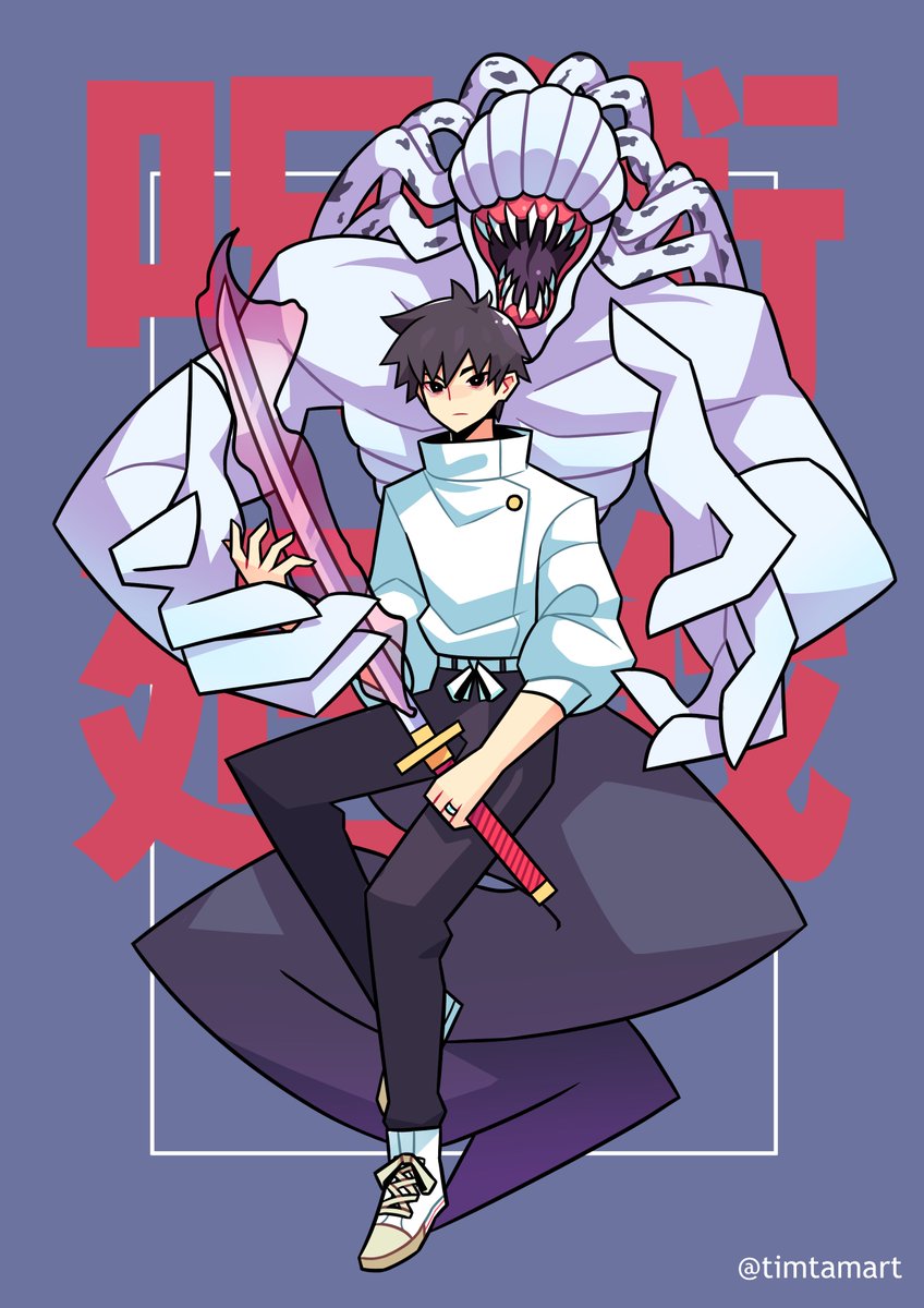 there s No Curse More Twisted Than Love timtam Commissions there-s-no-curse-more-twisted-than-love-timtam-commissions