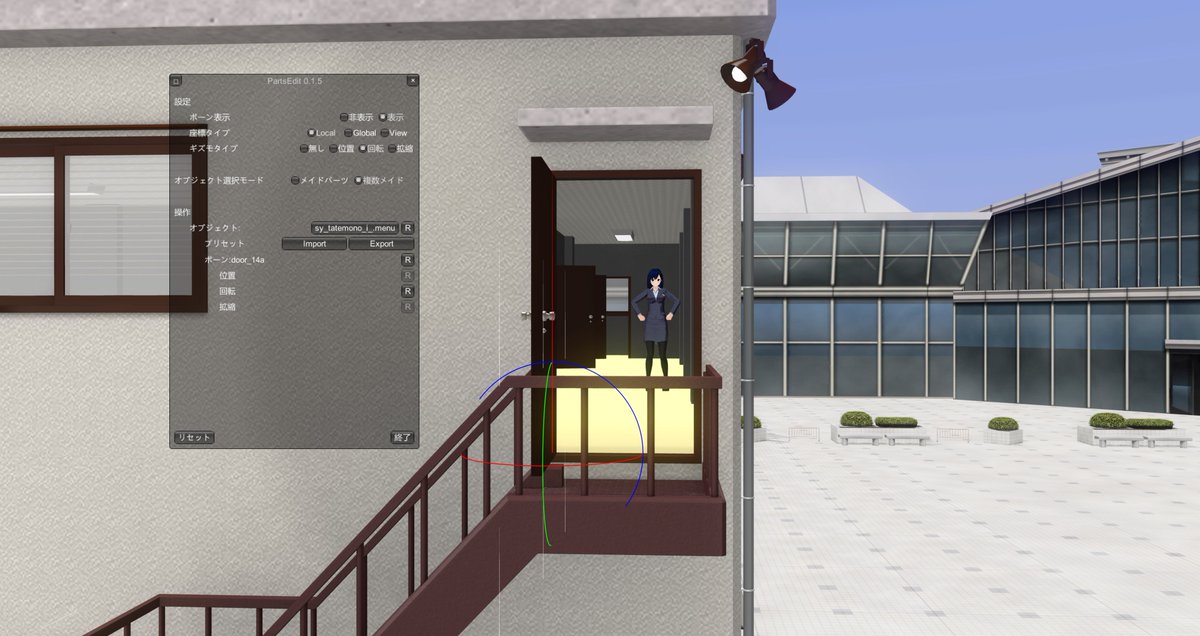 CM3D2 COM3D2 MODツイッター ・ろだA～ 新着まとめ 2022.3.20 もちもち3D