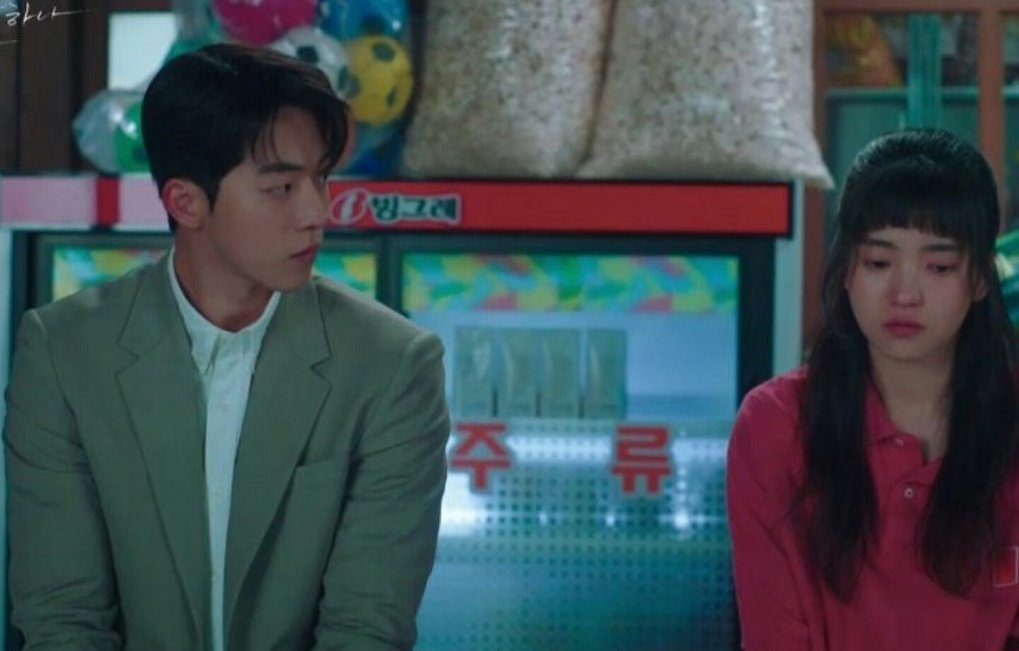 K-Drama Menfess on Twitter: "⚠️🔥 2521 TWENTY FIVE TWENTY ONE •kdm• gatau sih ini sender sotoy ...