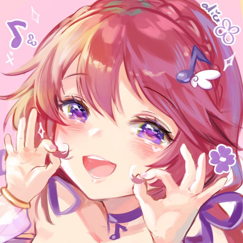 「RAFFLE TIME!!! In celebration of my vtub」|Alice Vu ☁️ Vtuber Debut ...