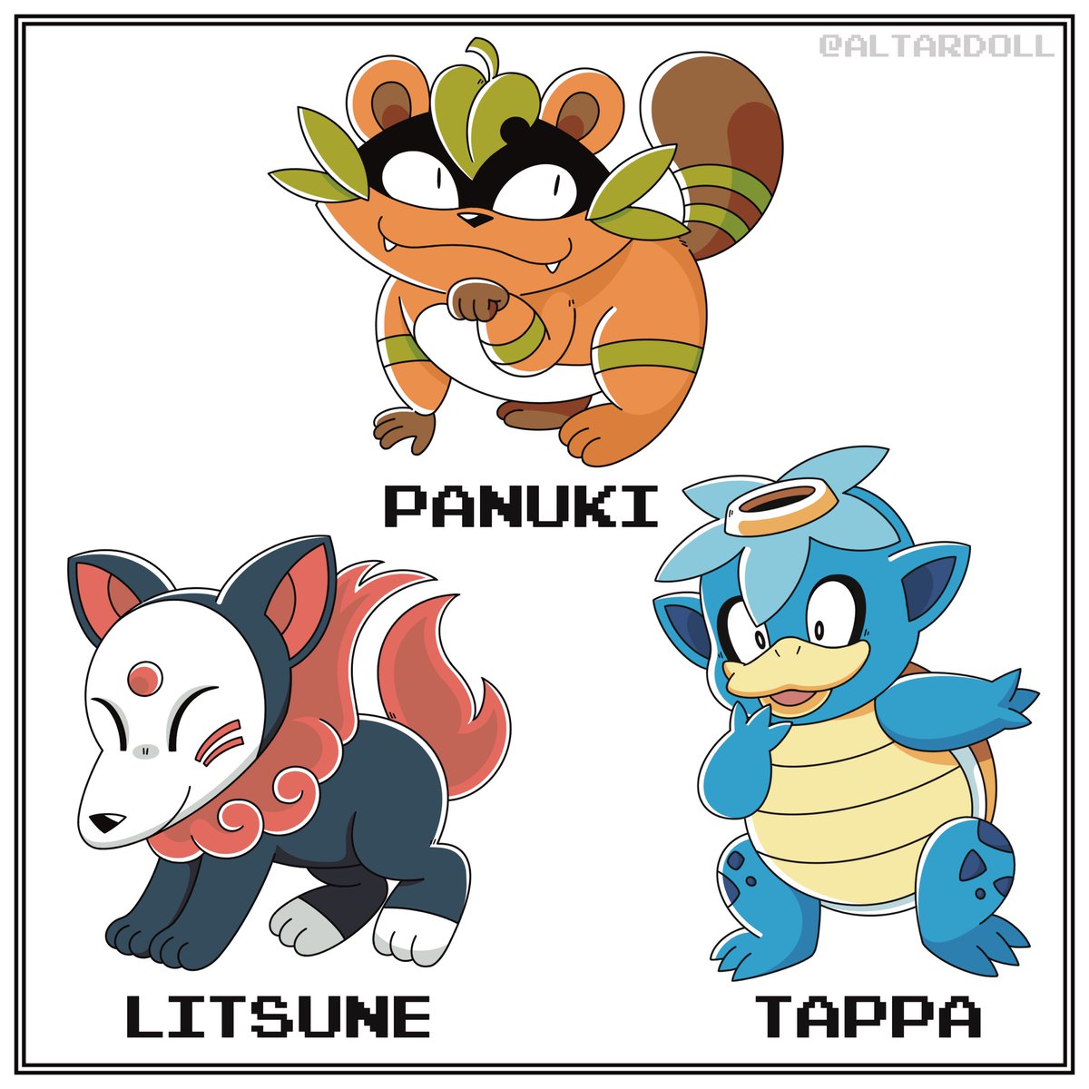 PAGE 11 / PAGE 12) Thanks for reading! 🧸💚 」 🐲Finn🐲 の漫画