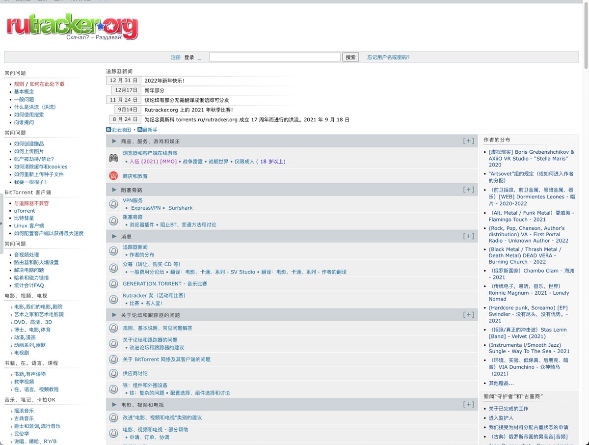 ahhhhfsさんの人気ツイート（古い順） - ついふぁん！