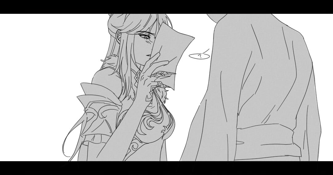 「i love it when beiguang 🫠 」al🌻の漫画