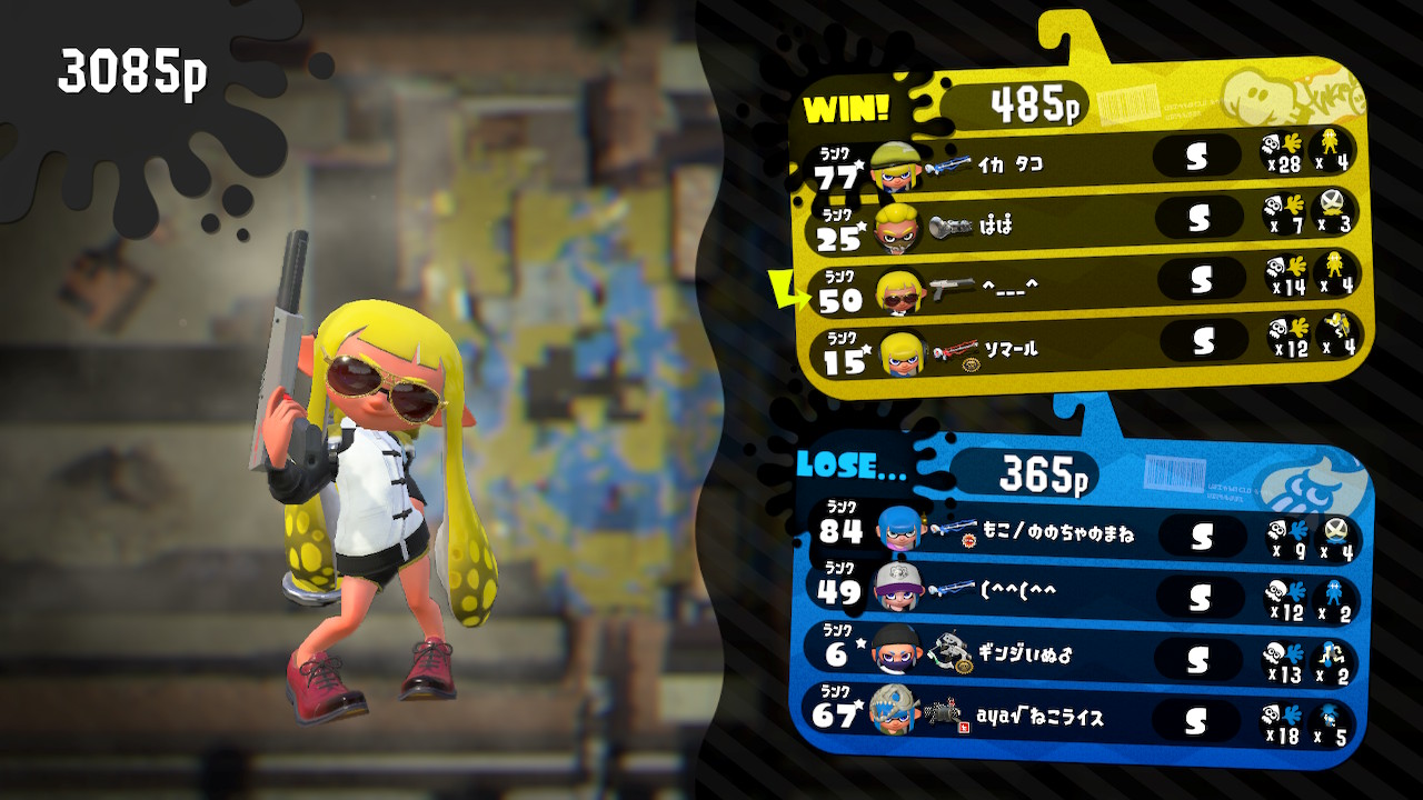 ちょたまる😷 on Twitter: "味方上手すぎた #Splatoon2 #スプラトゥーン2 #NintendoSwitch https://t.co/6szrWTM0bT" / Twitter