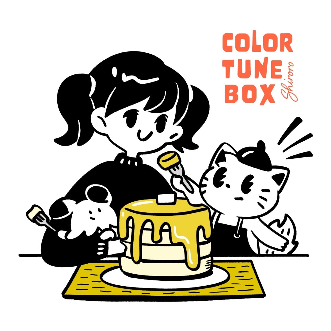 COLOR TUNE BOX【カラーチューンボックス】 (@colortunebox) さんのイラスト・マンガ作品まとめ (7 件 ...