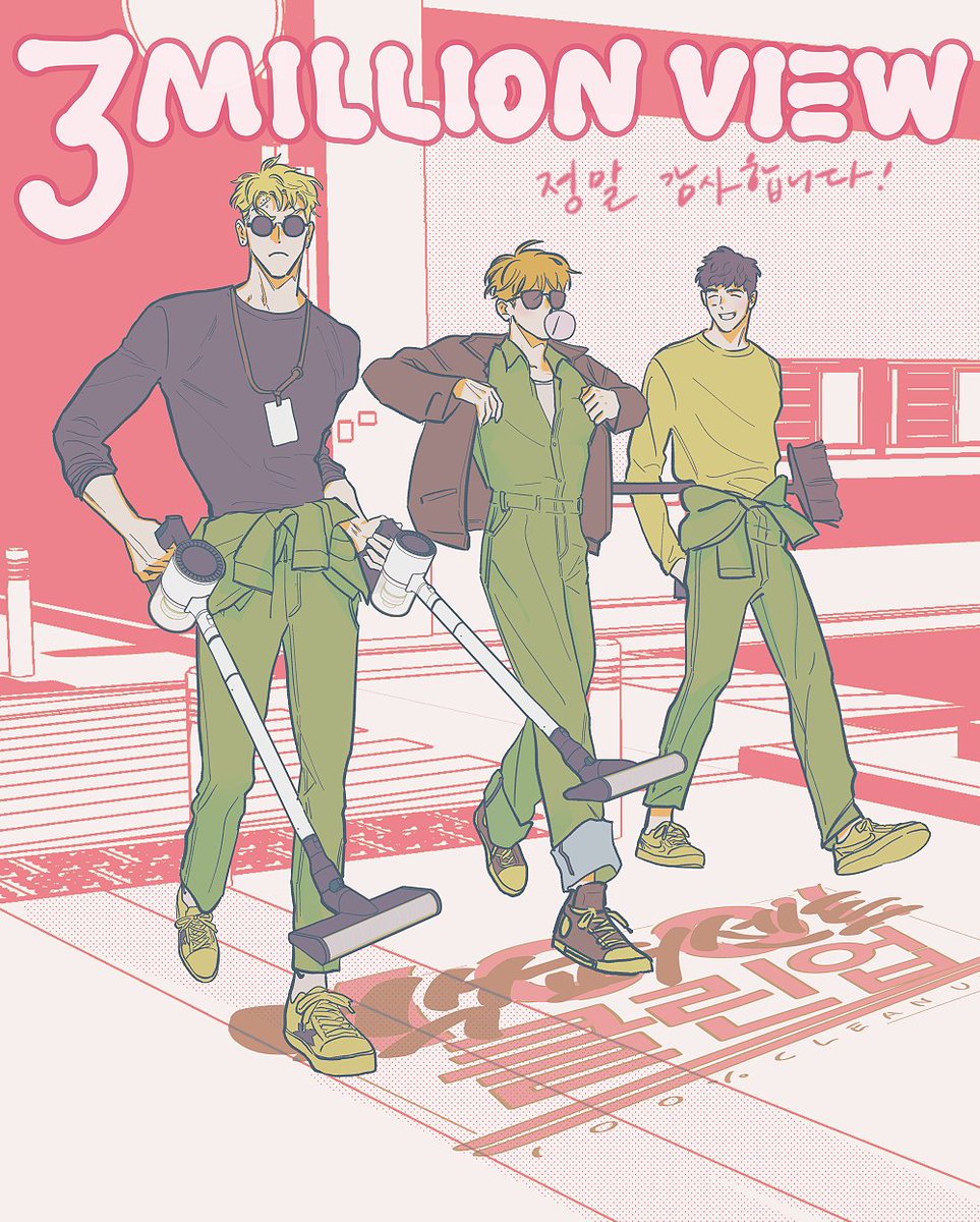 호벤 (@Hobaen) さんのイラスト・マンガ作品まとめ (138 件) - Twoucan