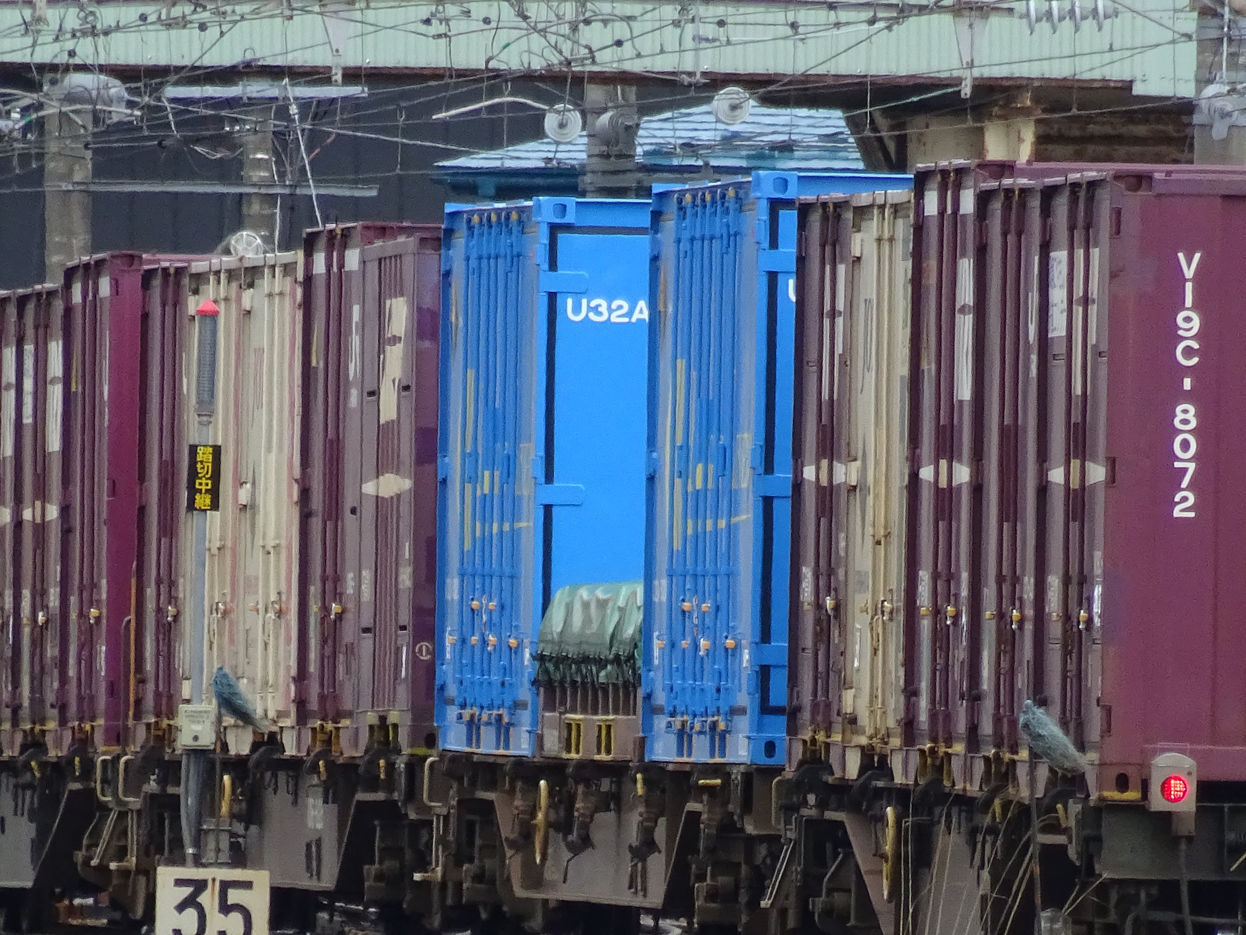 HAYAKOMA on Twitter: "今日（R04.03.20）の4075列車に、フレートライナーの新コンテナが載ってきました。 U32A-5025と5024の2個。 実見は初めてです ...