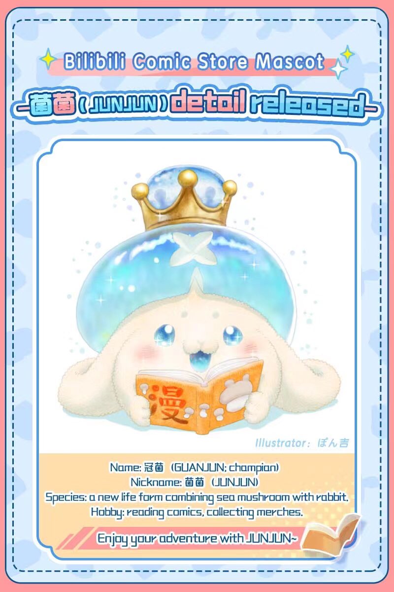 Bilibili Comics on Twitter: "Bilibili Comic Store Mascot 菌菌 (JUNJUN) detail released! This new ...