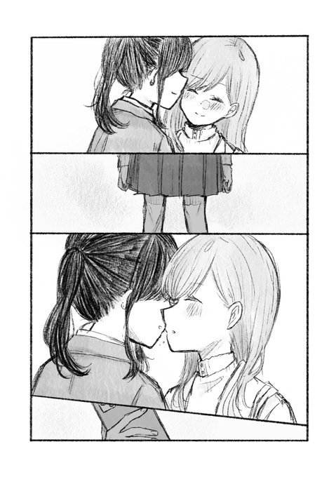 兄の彼女23 青山こん さんのマンガ ツイコミ仮