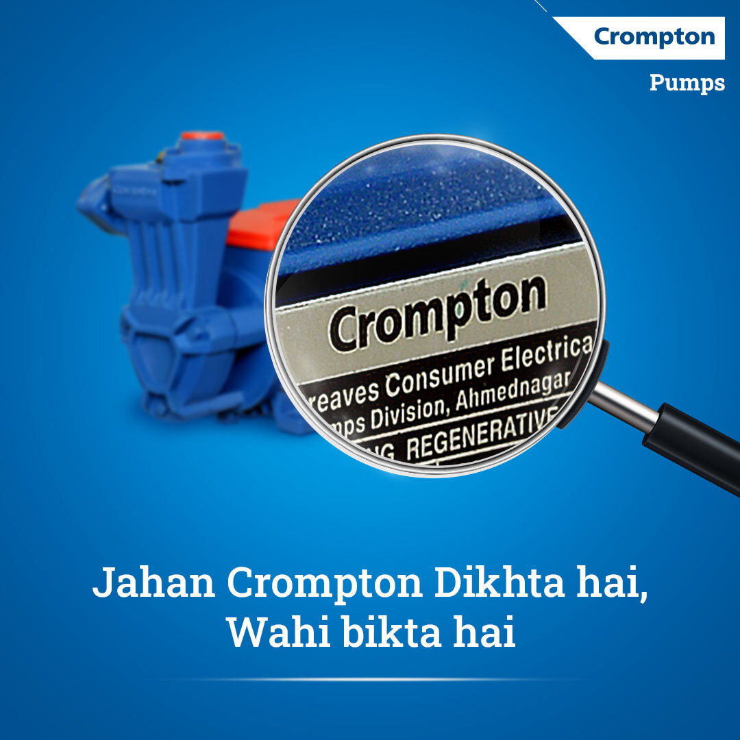 Crompton Pump Logo
