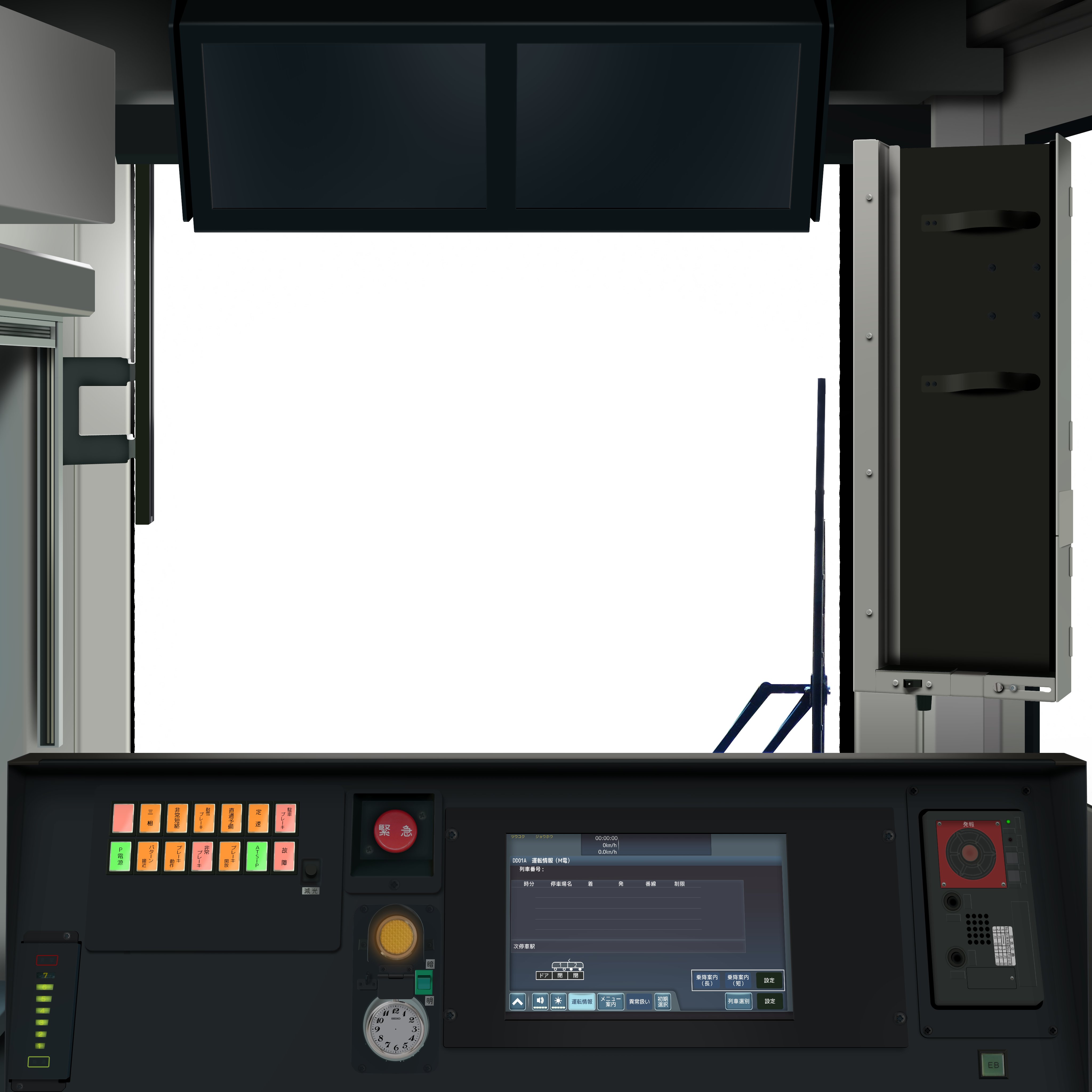 Gakuran's Bve data Station (@GBSweb_Official) / Twitter