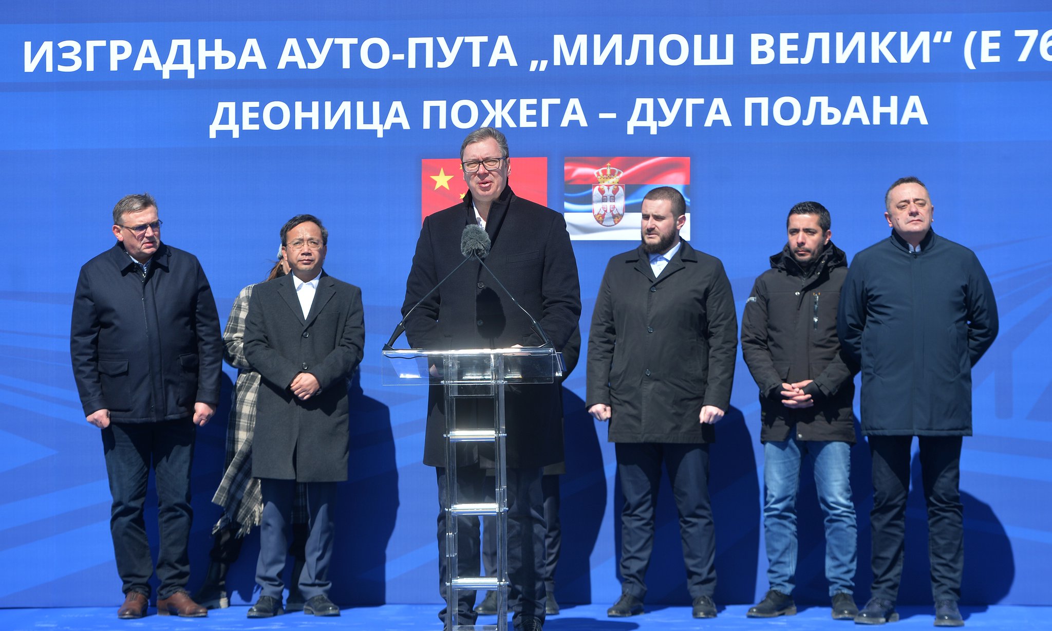 СНС СРБИЈА On Twitter Изградња деонице ауто пута Пожега Дуга Пољана на ауто путу Милош