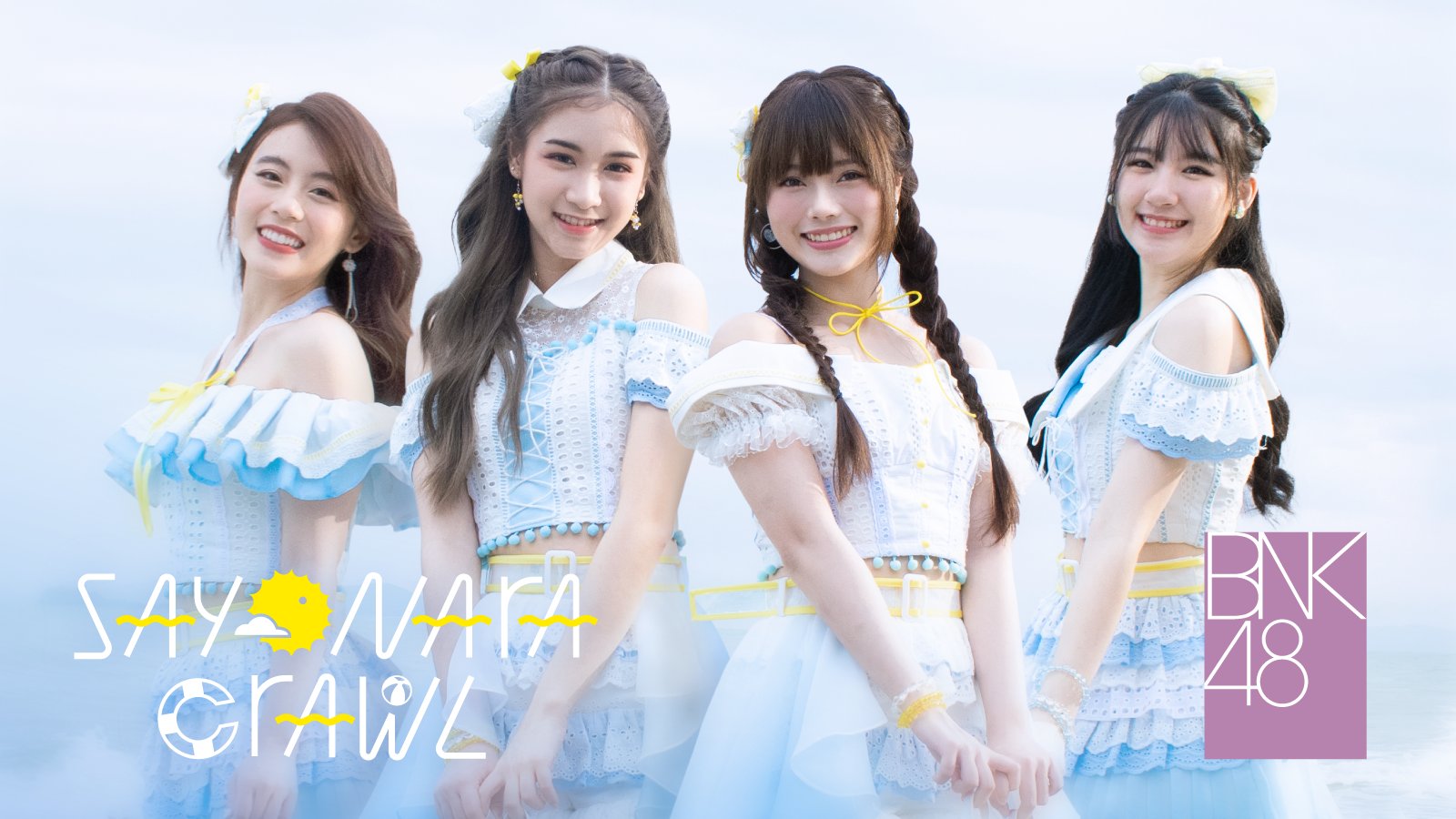 BNK48 #SayonaraCrawlTH ☀️🌊 on Twitter: "สามารถรับชม Music Video เพลง #SayonaraCrawlTH ได้แล้ว ...