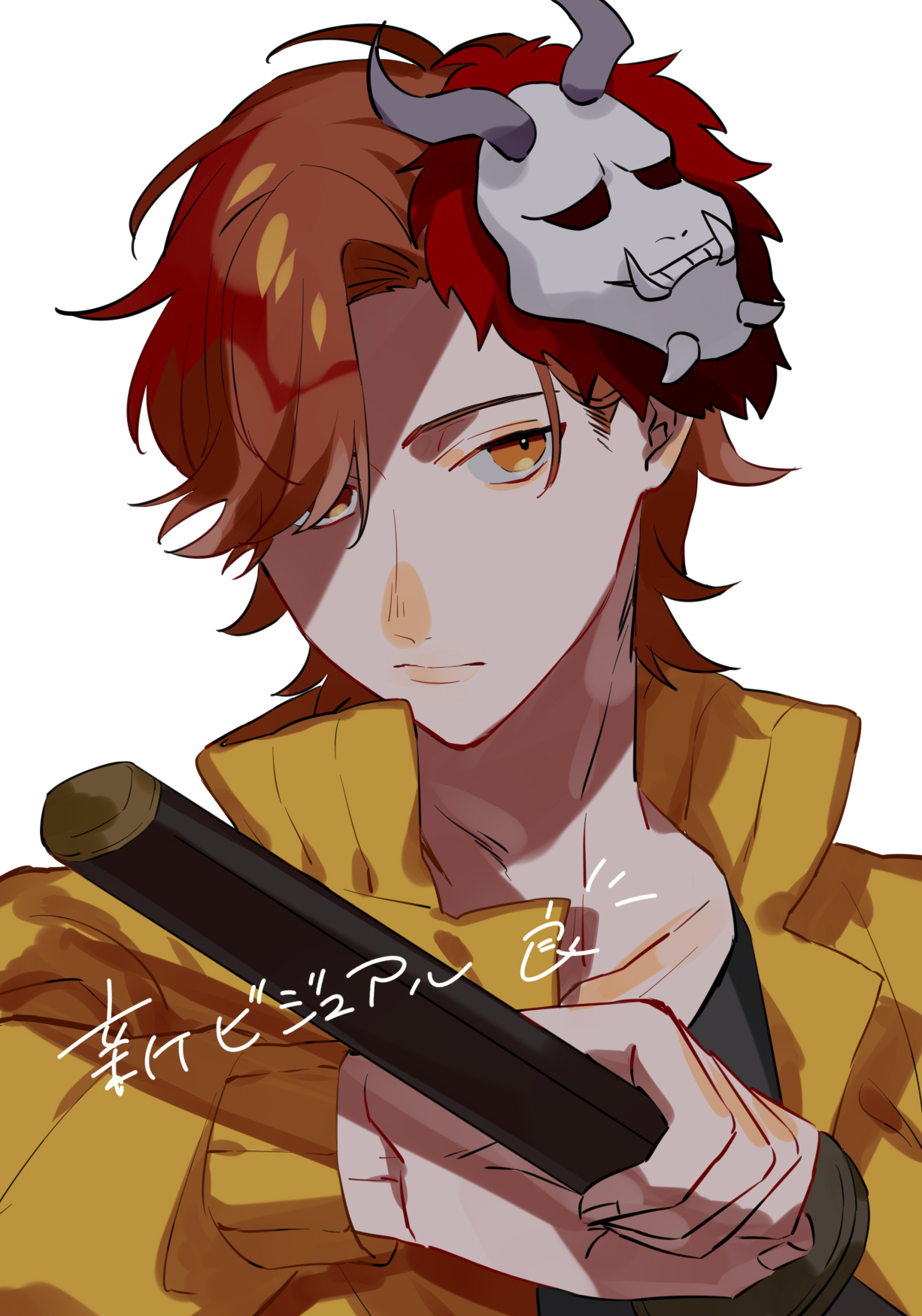 のん子 on Twitter: "new! #Arisakaaa https://t.co/7QlhGhoBlX" / Twitter