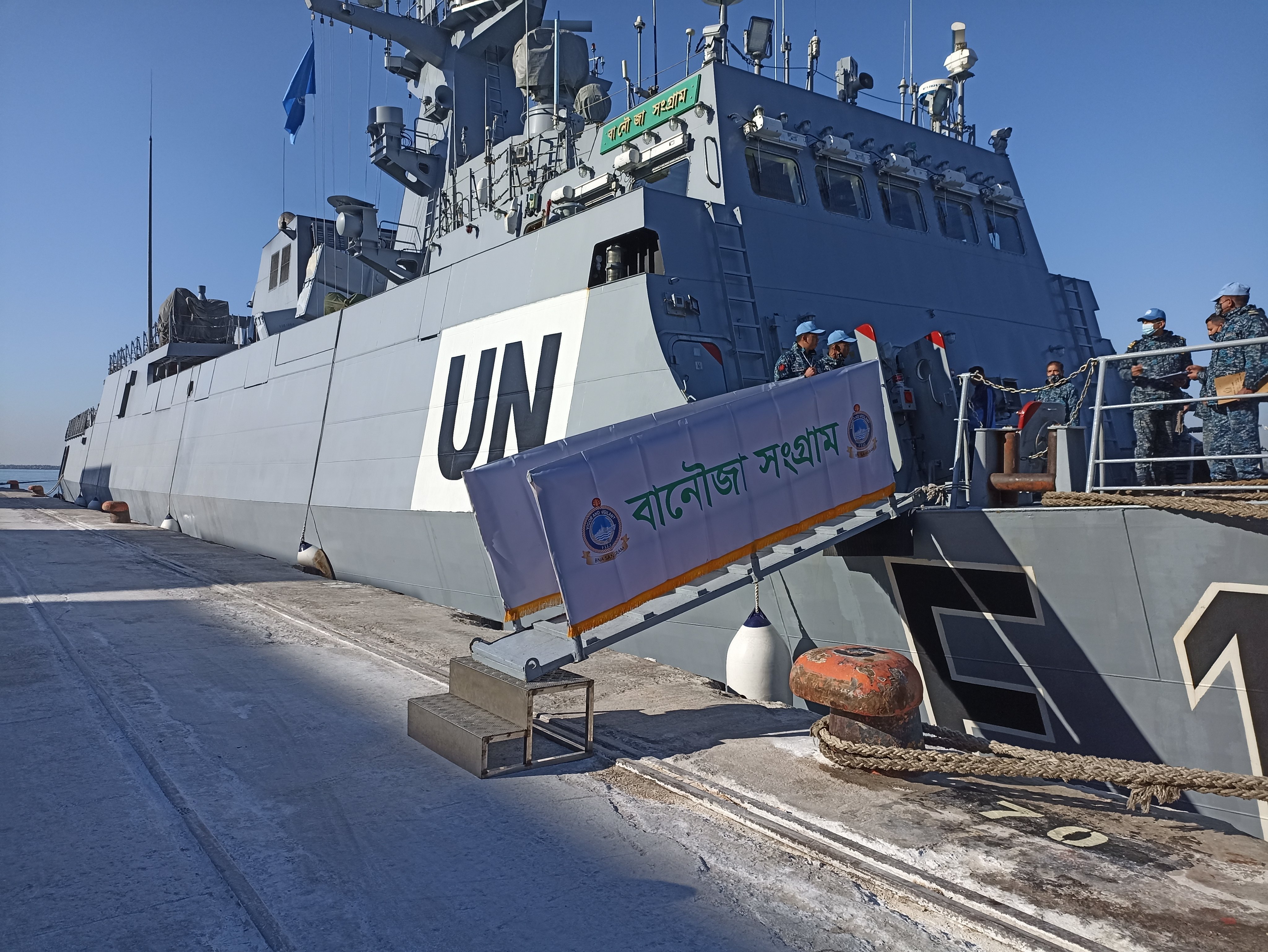 4/6 Μάρτιος 2022 / Twitter