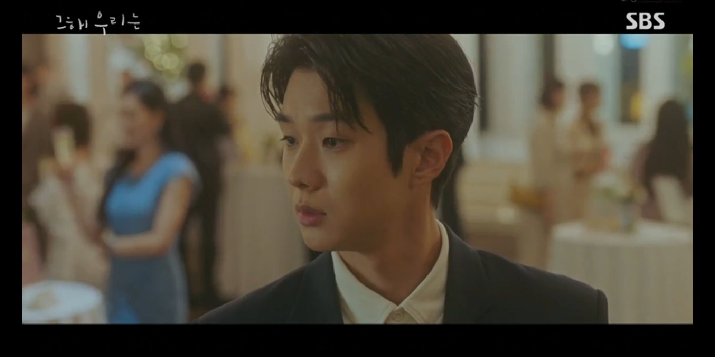 K-Drama Menfess on Twitter: "•kdm• CHOI UNG GANTENG BGT! 😫 https://t.co/LGGHsIdyan" / Twitter