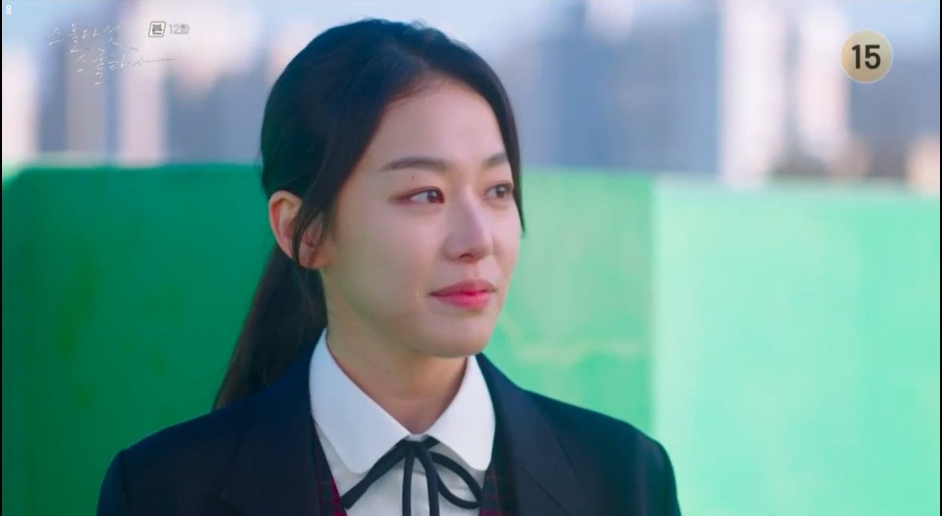 K-Drama Menfess on Twitter: "⚠️ 🔥 twenty five twenty one •kdm• SEUNGWAN BEST GIRL SEUNGWAN BEST ...