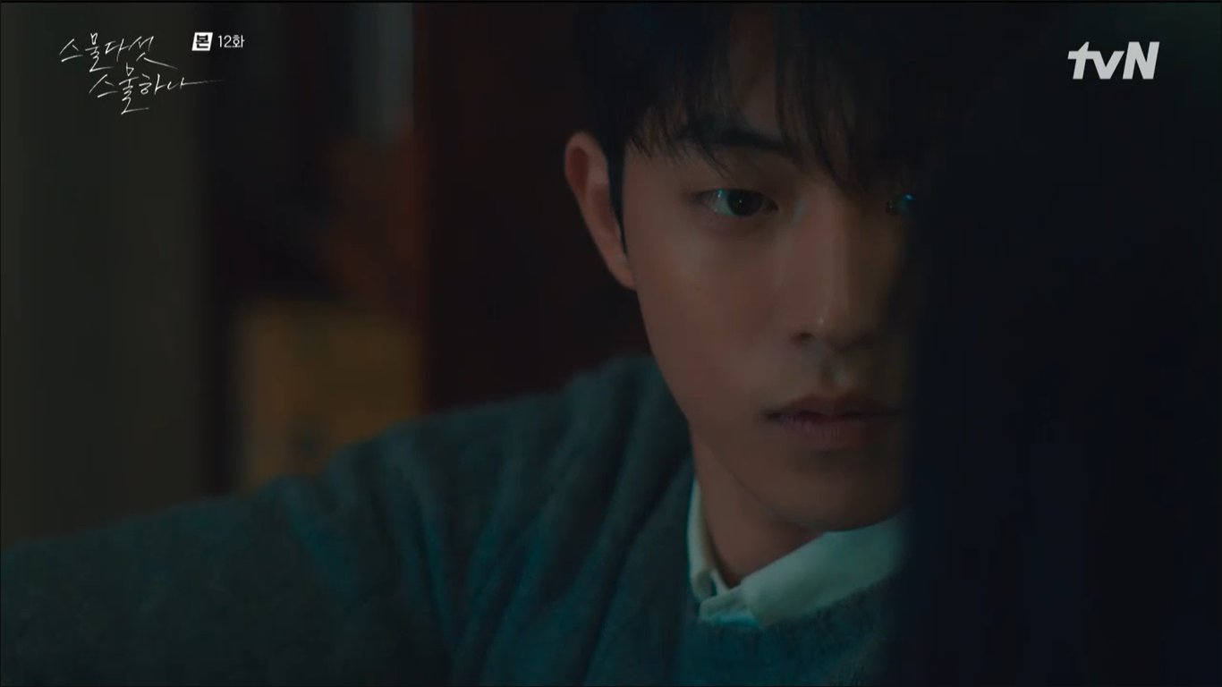 K-Drama Menfess on Twitter: "•KDM• 🔥 2521 BARU NYADAR INI KISS PERTAMA KIM TAERI SAMA COWO DI ...